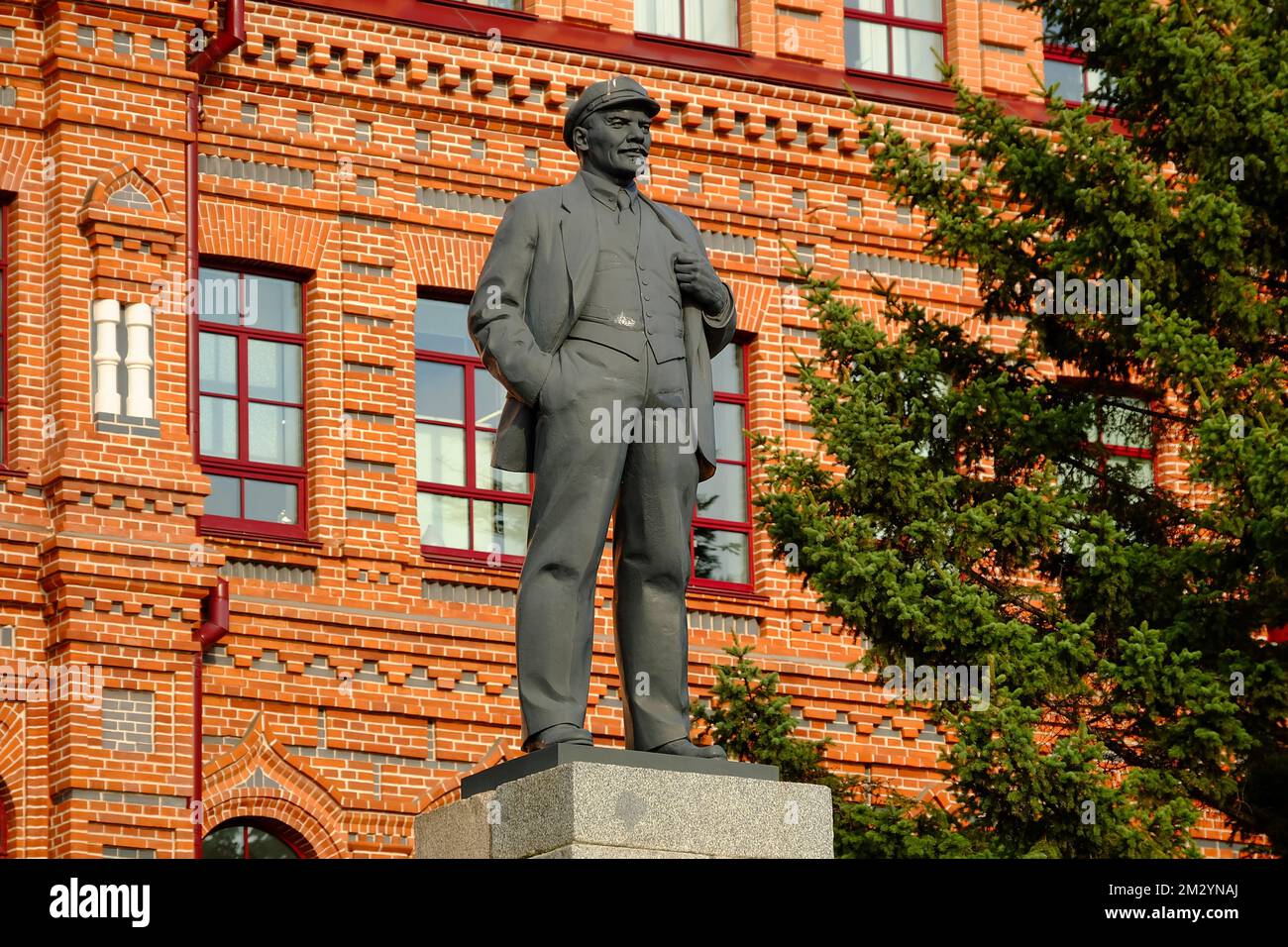 Khabarovsk lenin square hi-res stock photography and images - Alamy