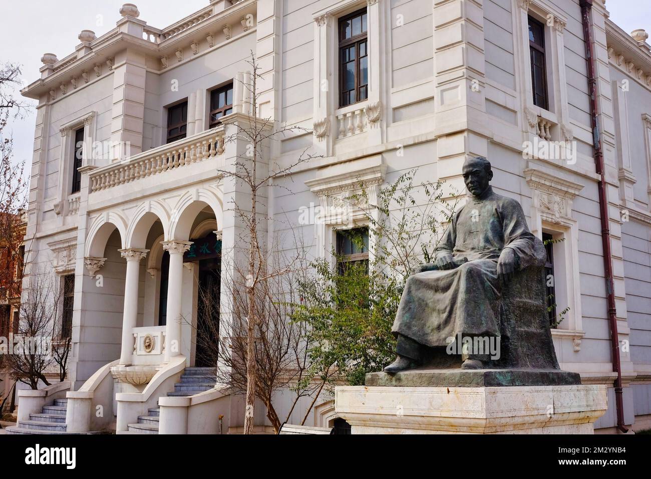The statue and facade of the Former residence of Liang Qichao in ...