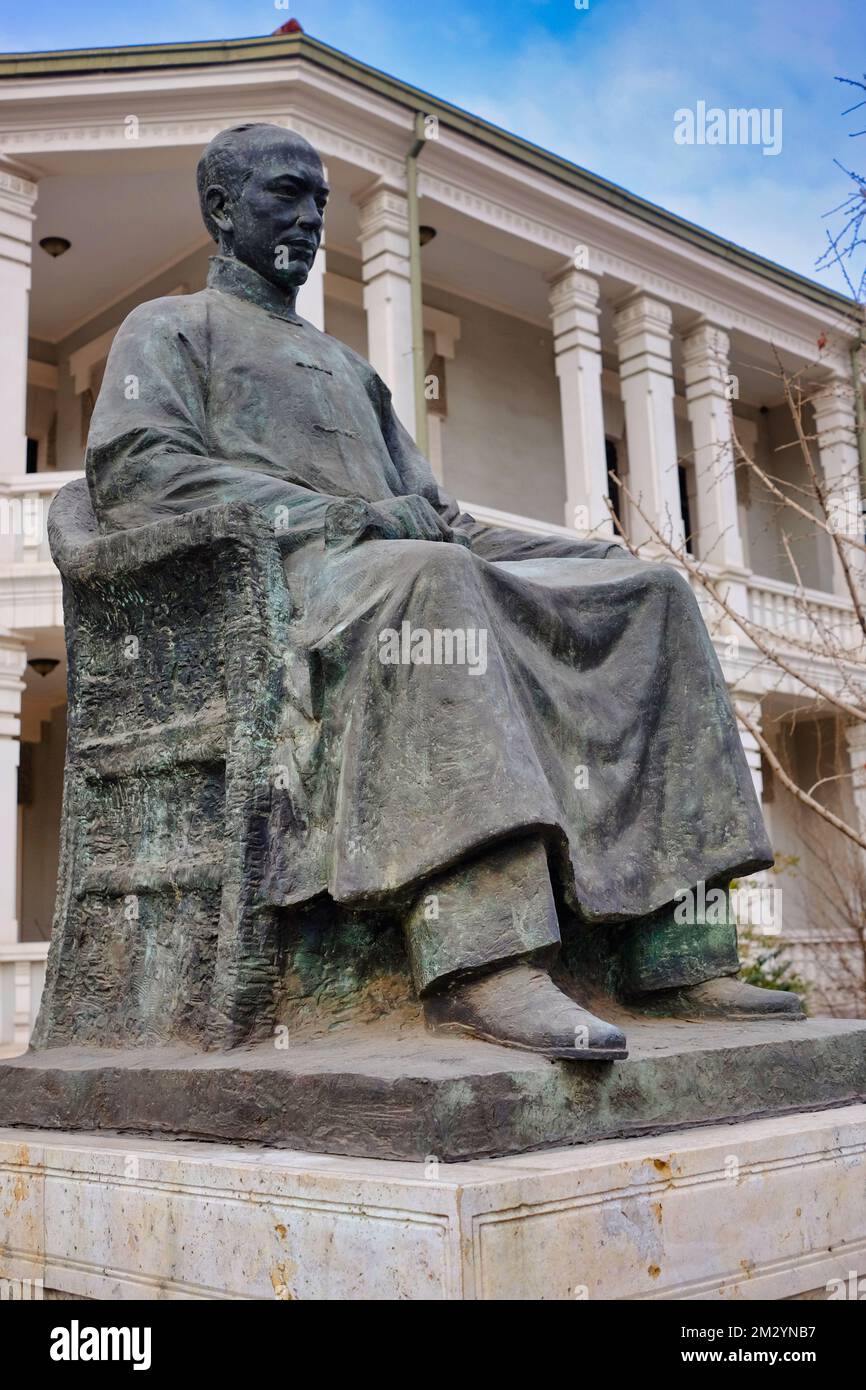 The statue in the yard of the Former residence of Liang Qichao in ...