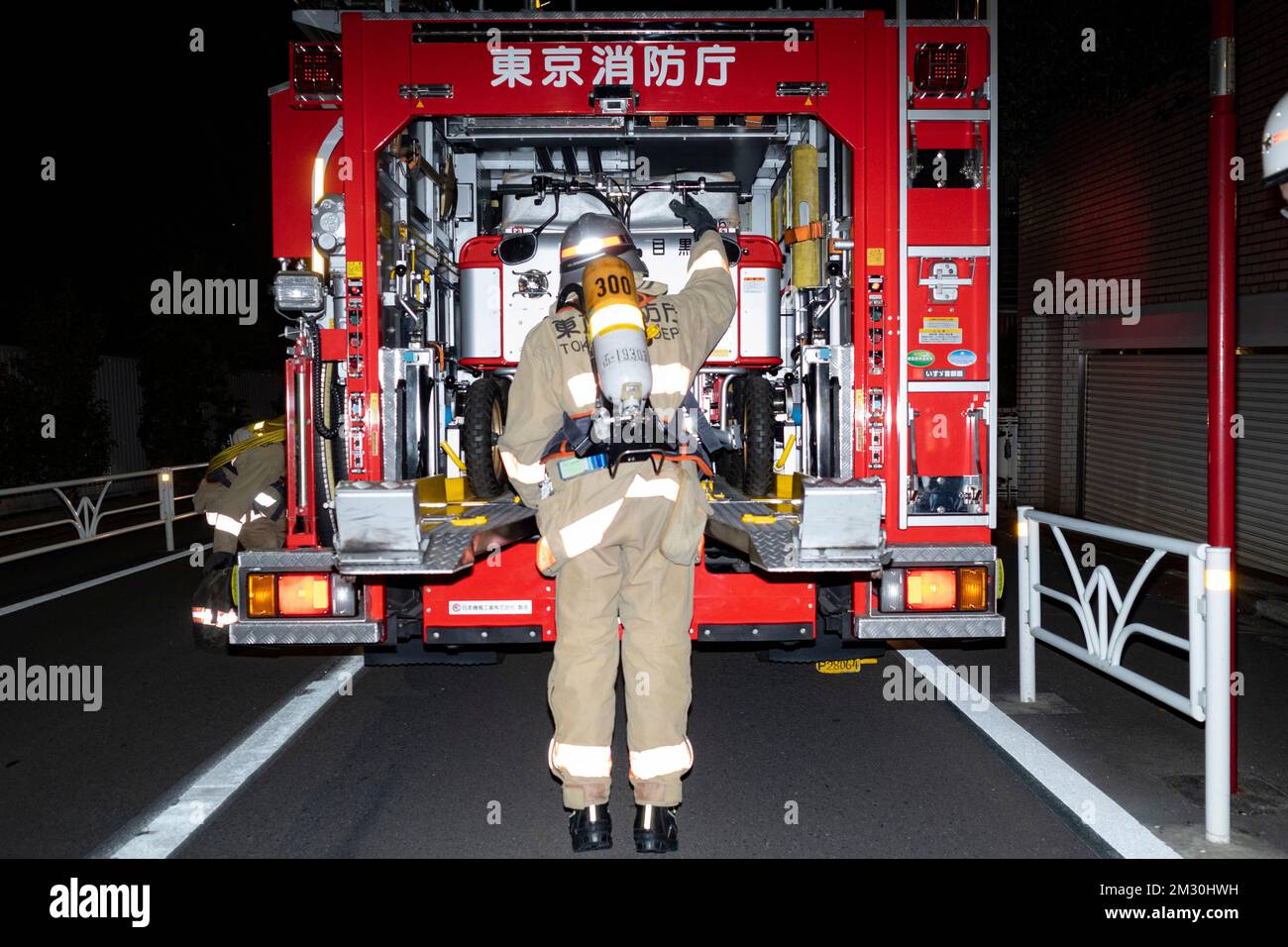 Tokyo, Japan. 14th Dec, 2022. Tokyo Metropolitan Fire Department (æ ±äº ...