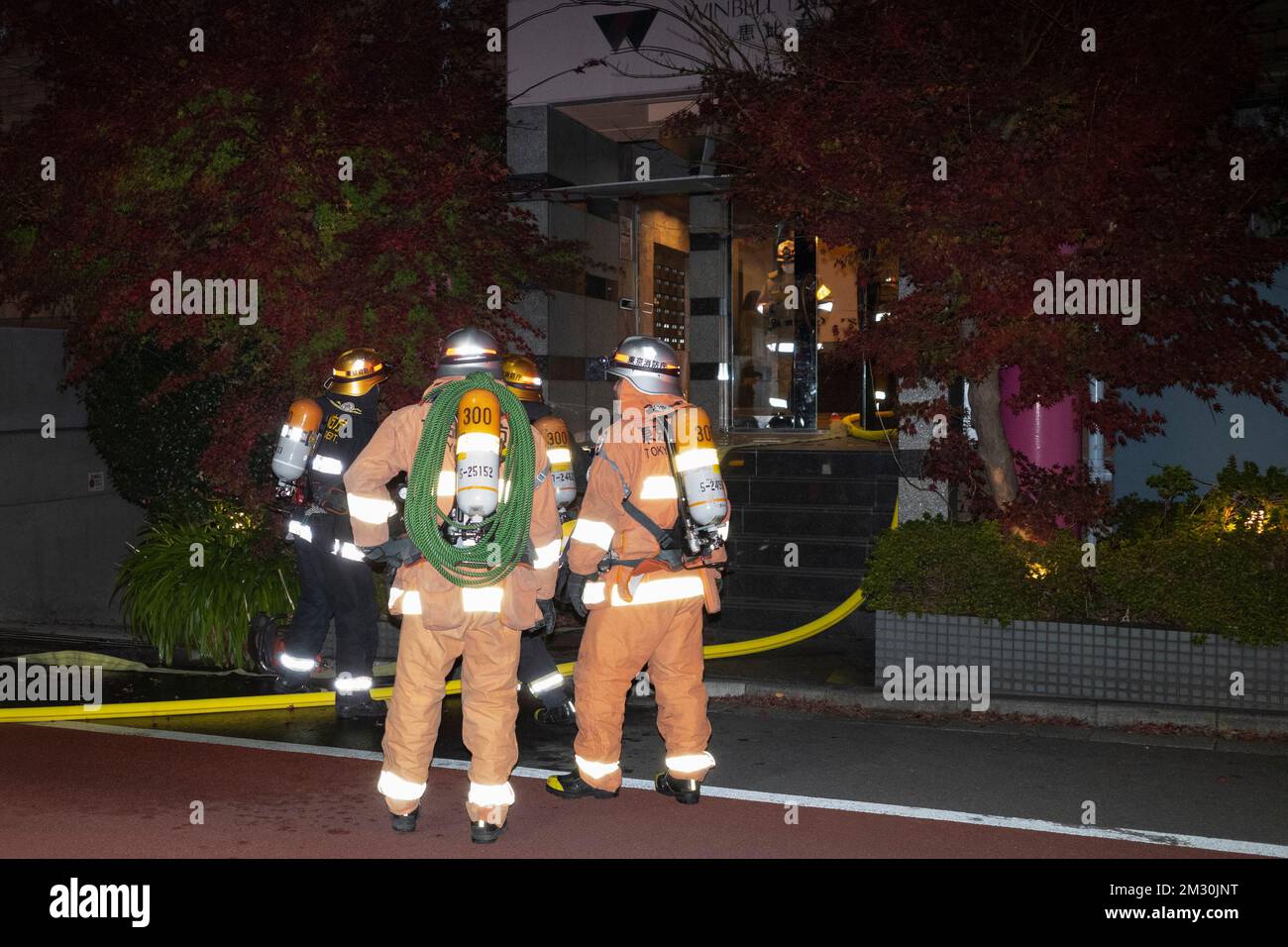 Tokyo, Japan. 14th Dec, 2022. Tokyo Metropolitan Fire Department (æ ±äº ...