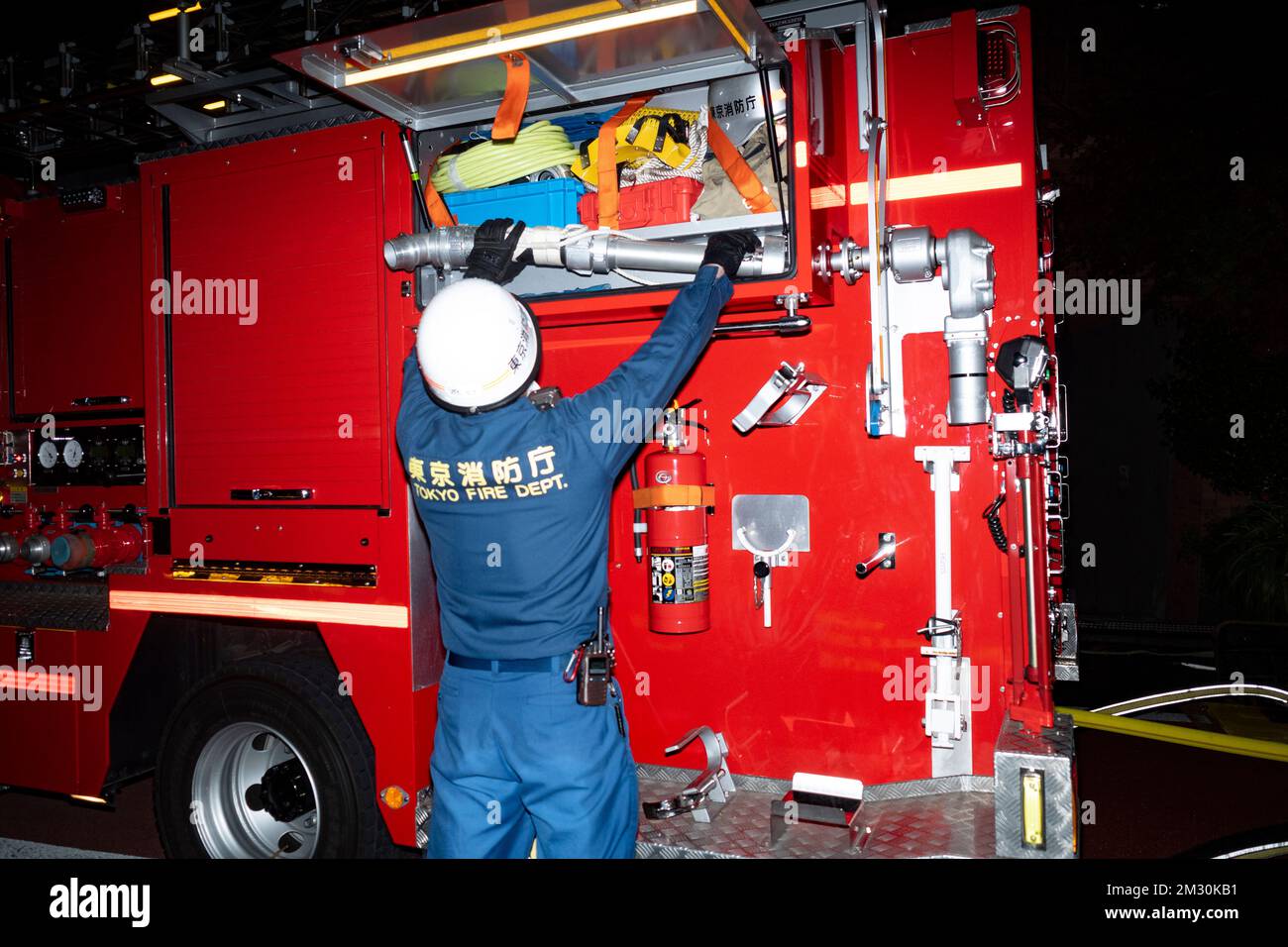 Tokyo, Japan. 14th Dec, 2022. Tokyo Metropolitan Fire Department (æ ±äº ...