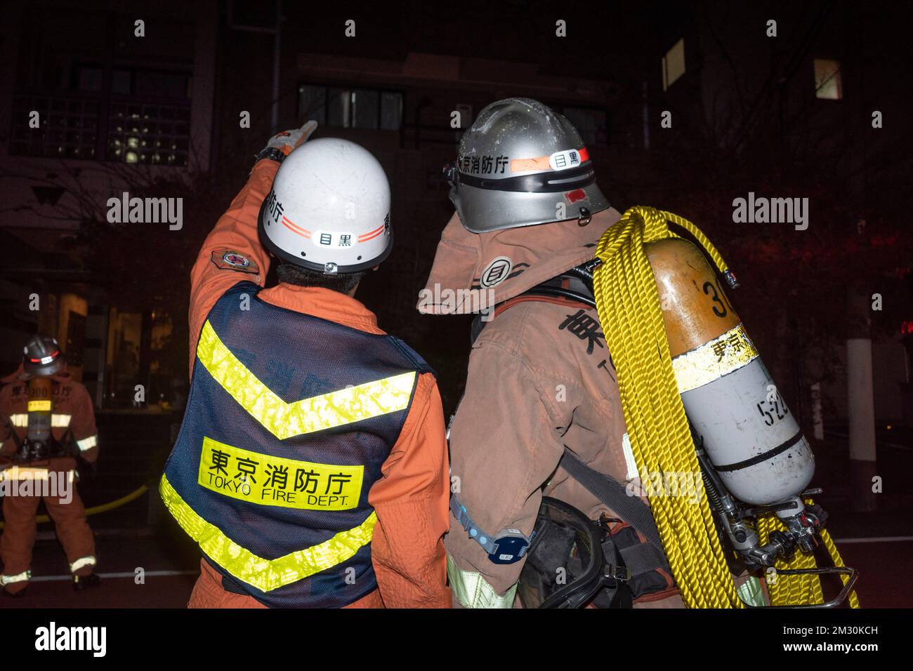 Tokyo, Japan. 14th Dec, 2022. Tokyo Metropolitan Fire Department (æ ±äº ...