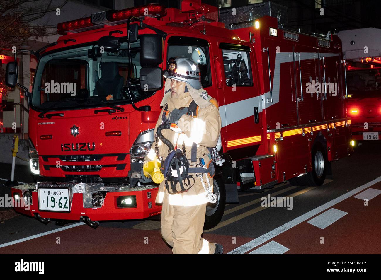 Tokyo, Japan. 14th Dec, 2022. Tokyo Metropolitan Fire Department (æ ±äº ...