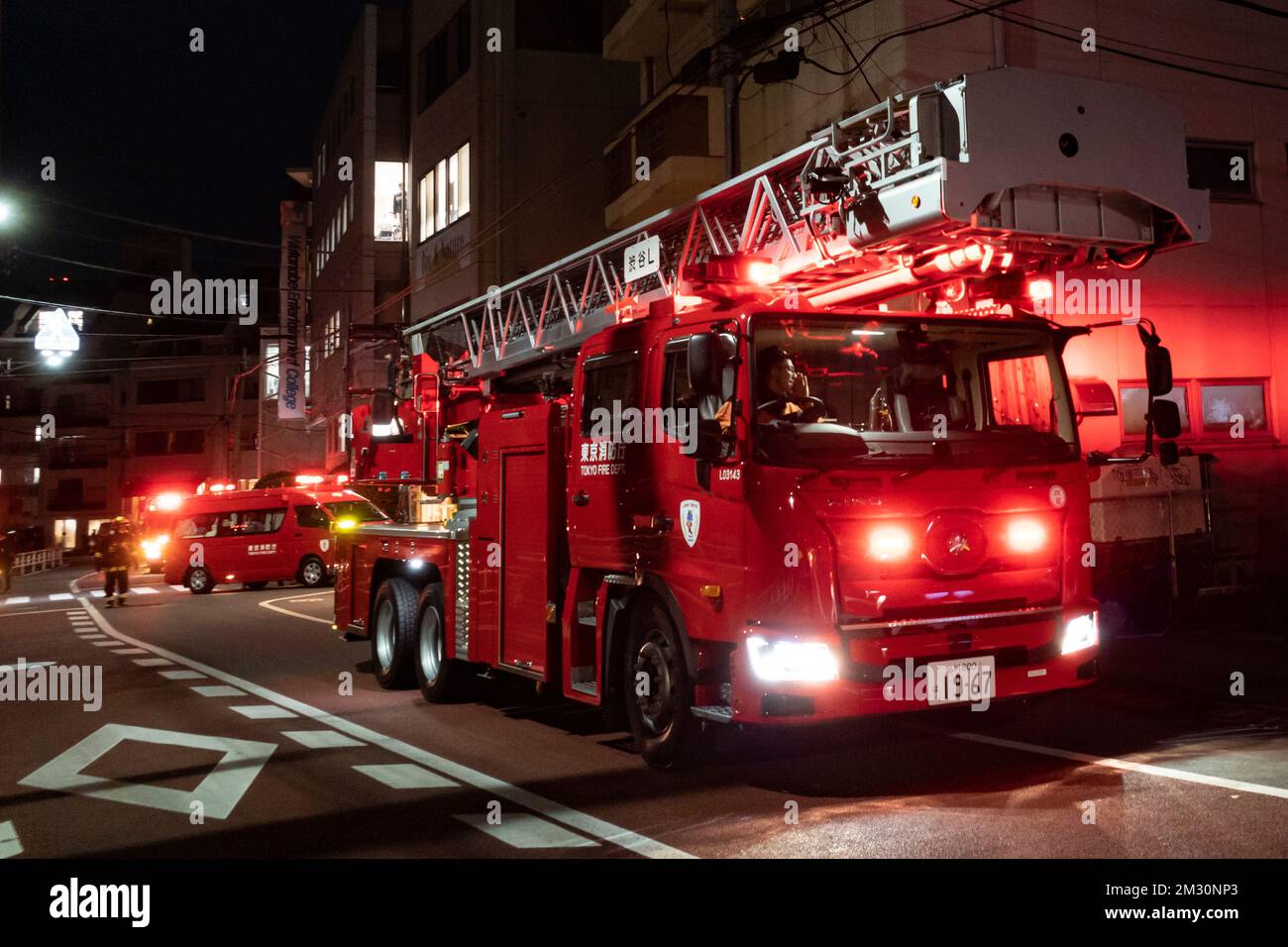 Tokyo, Japan. 14th Dec, 2022. Tokyo Metropolitan Fire Department (æ ±äº ...
