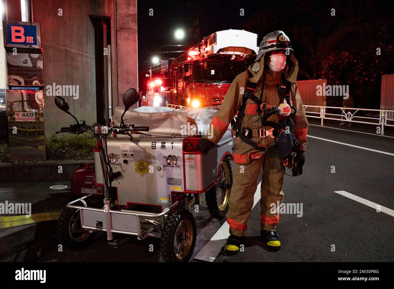 Tokyo, Japan. 14th Dec, 2022. Tokyo Metropolitan Fire Department (æ ±äº ...