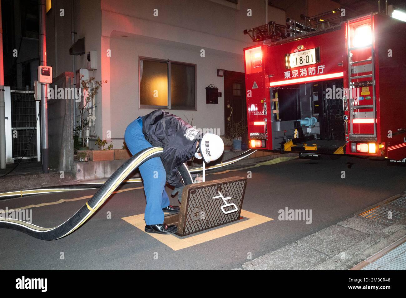 Tokyo, Japan. 14th Dec, 2022. Tokyo Metropolitan Fire Department (æ ±äº ...