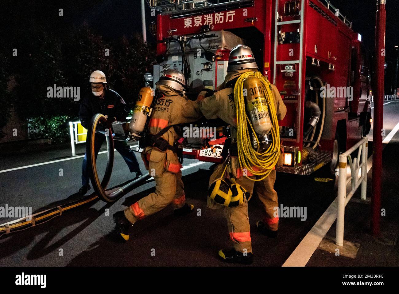 Tokyo, Japan. 14th Dec, 2022. Tokyo Metropolitan Fire Department (æ ±äº¬æ¶ˆé˜²åº ) Firefighters ...