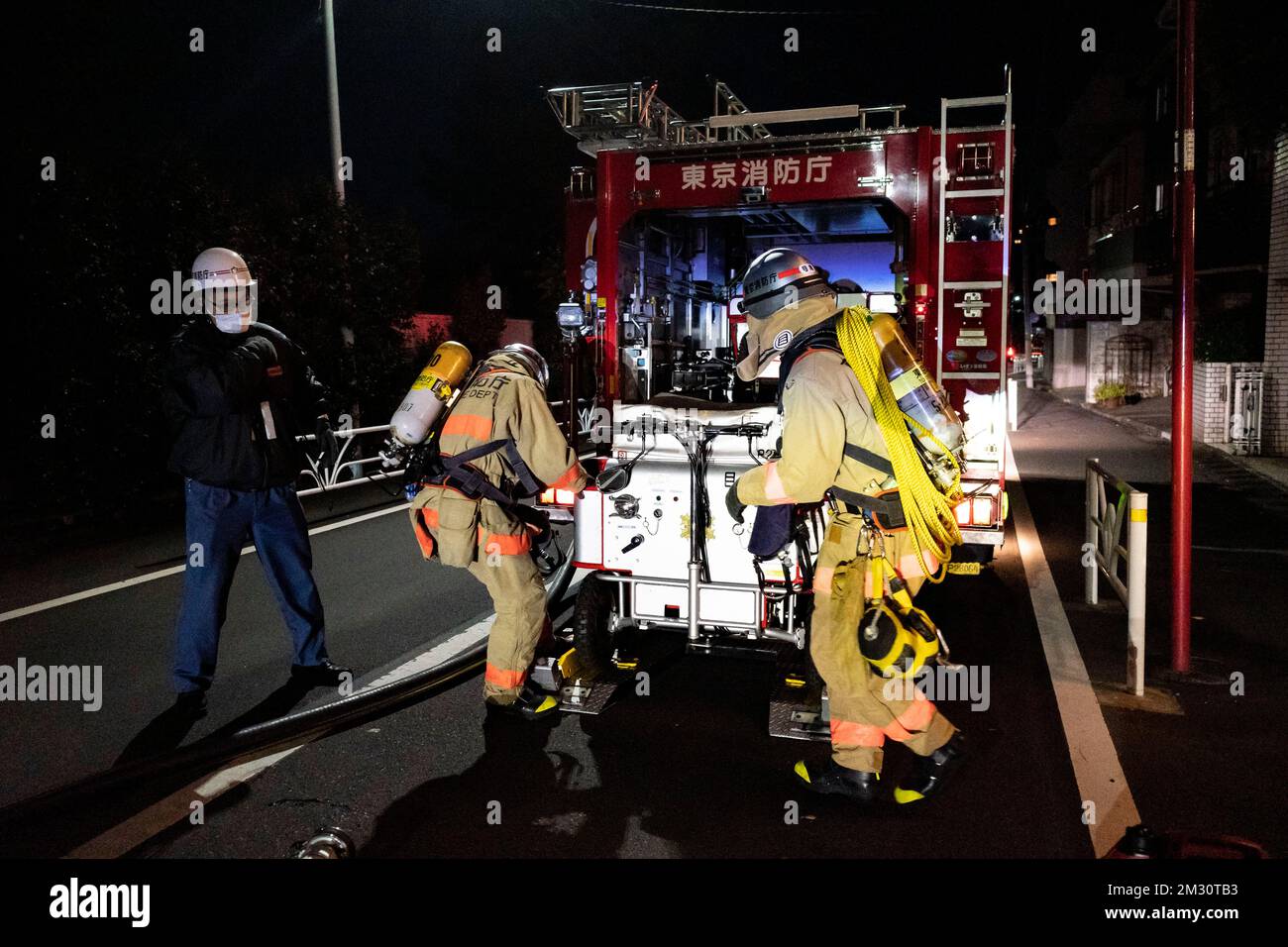 Tokyo, Japan. 14th Dec, 2022. Tokyo Metropolitan Fire Department (æ ±äº ...