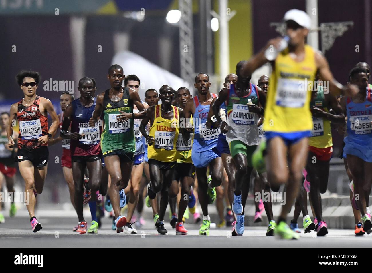 Illustration picture shows the men's marathon race, on day nine of the ...