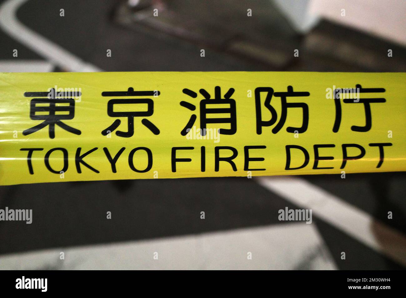 Tokyo, Japan. 14th Dec, 2022. A fire line established by the Tokyo Fire ...