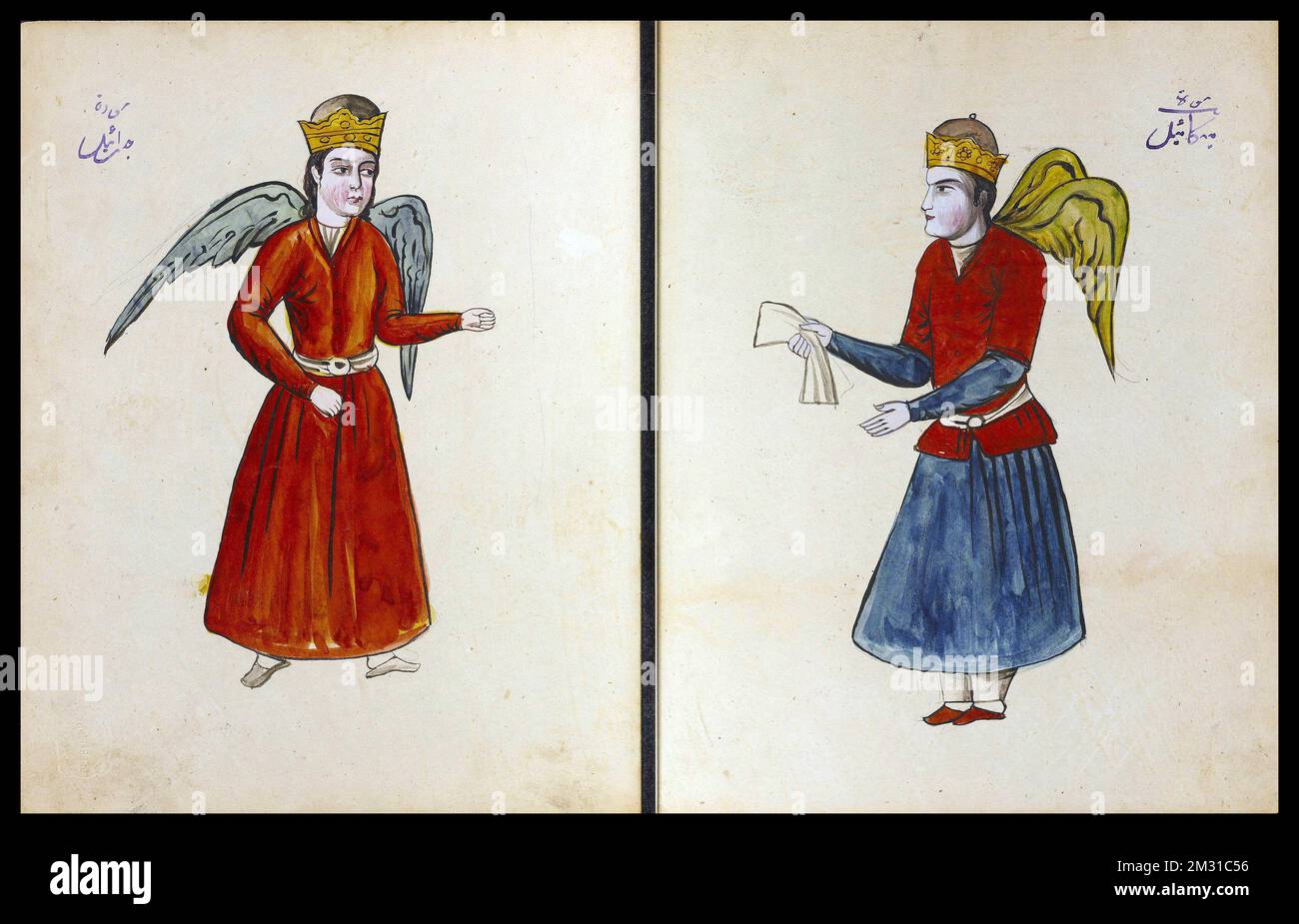 Pages from a 1921 Persian painted manuscript on magic and astrology ...