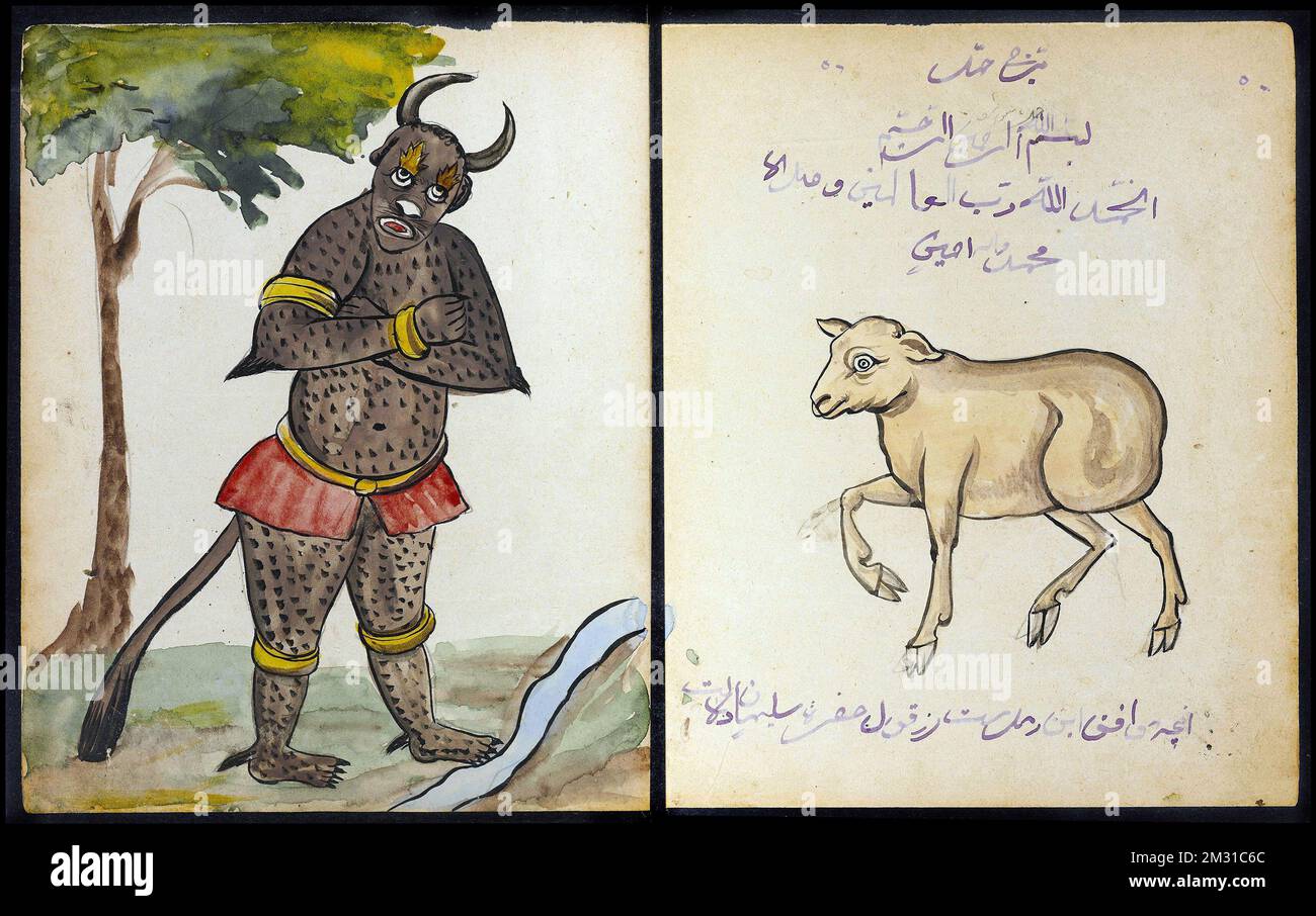 Persian manuscript iran hi-res stock photography and images - Alamy