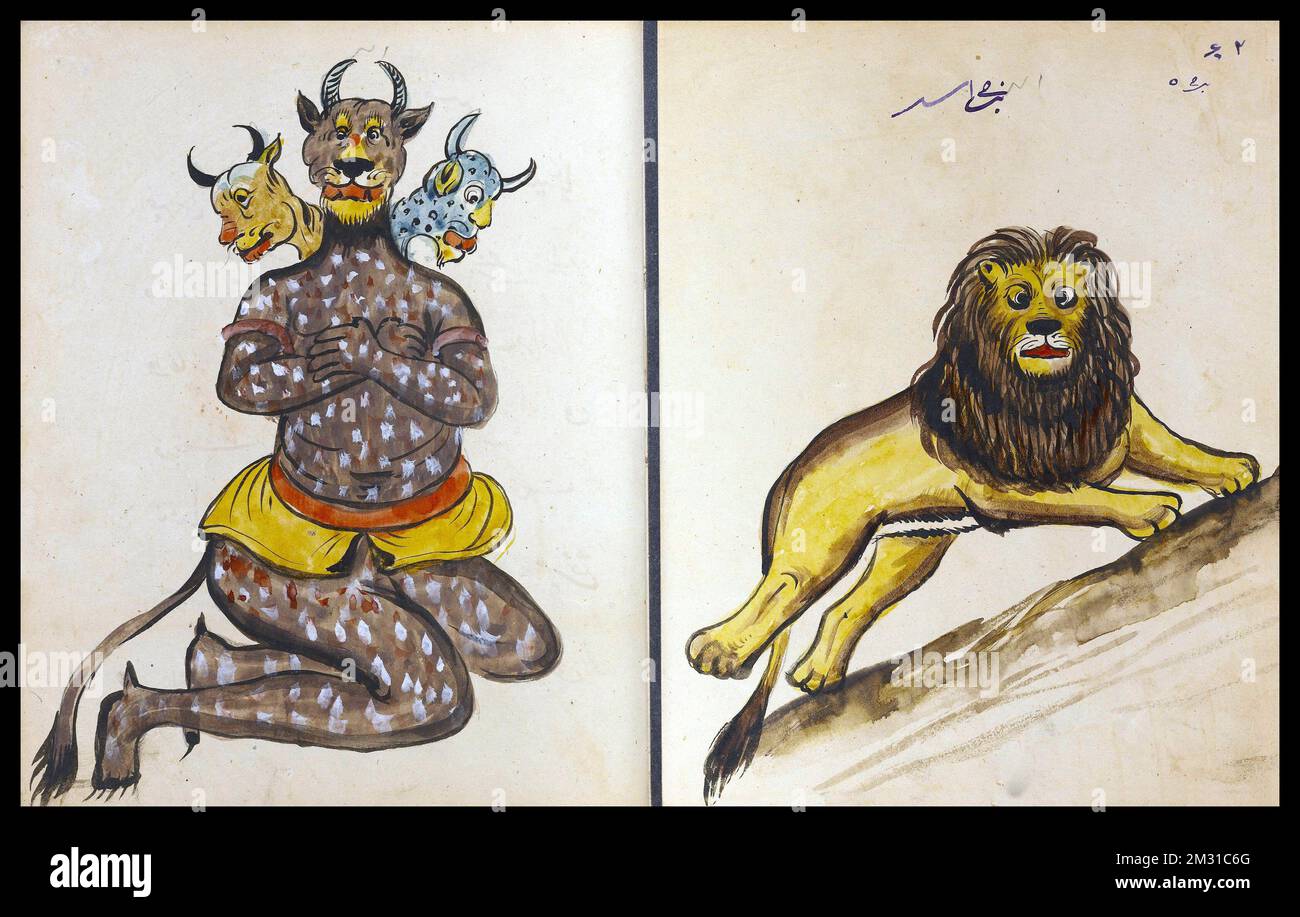 Pages from a 1921 Persian painted manuscript on magic and astrology ...