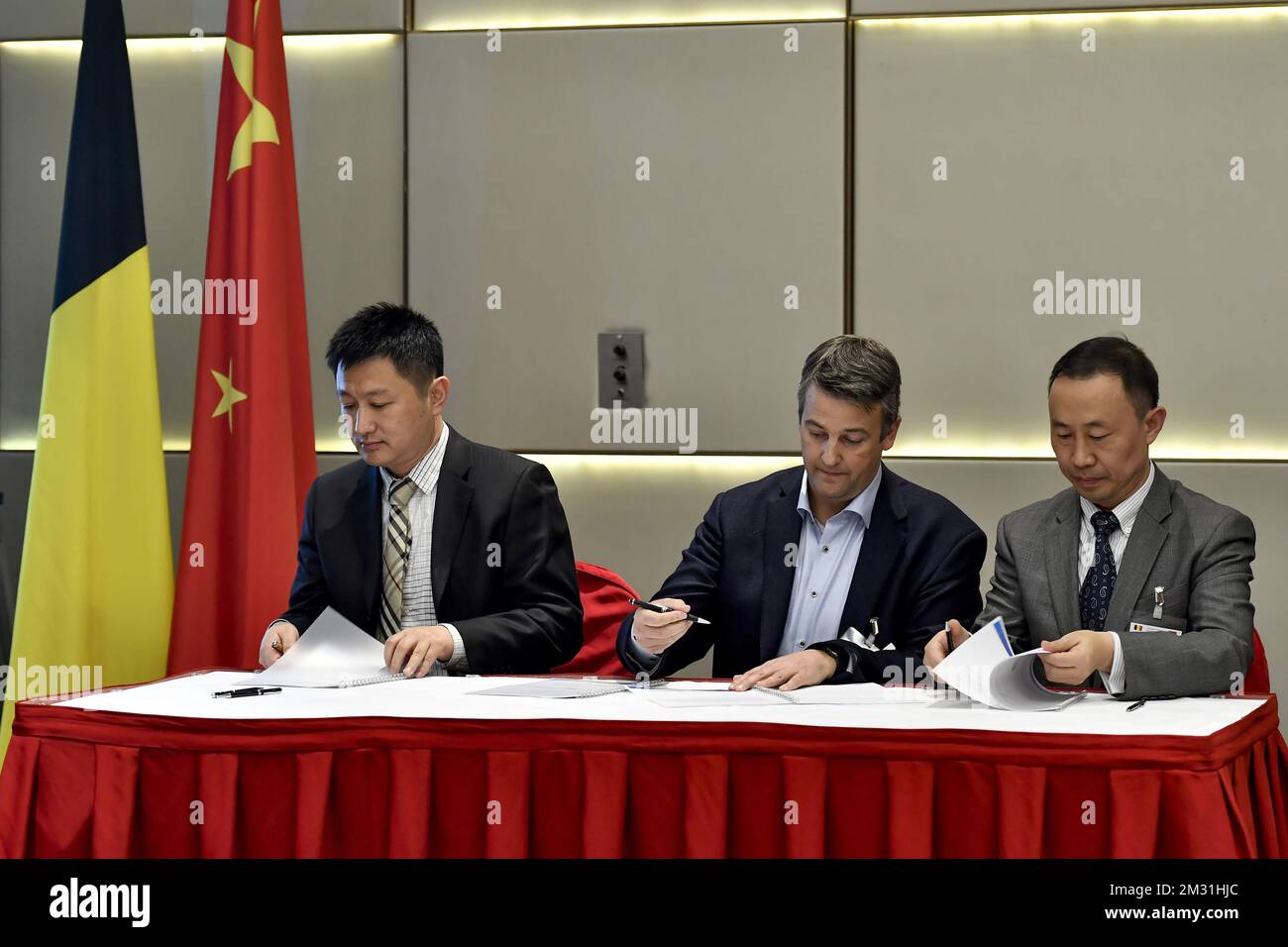 Big data chine hi-res stock photography and images - Alamy