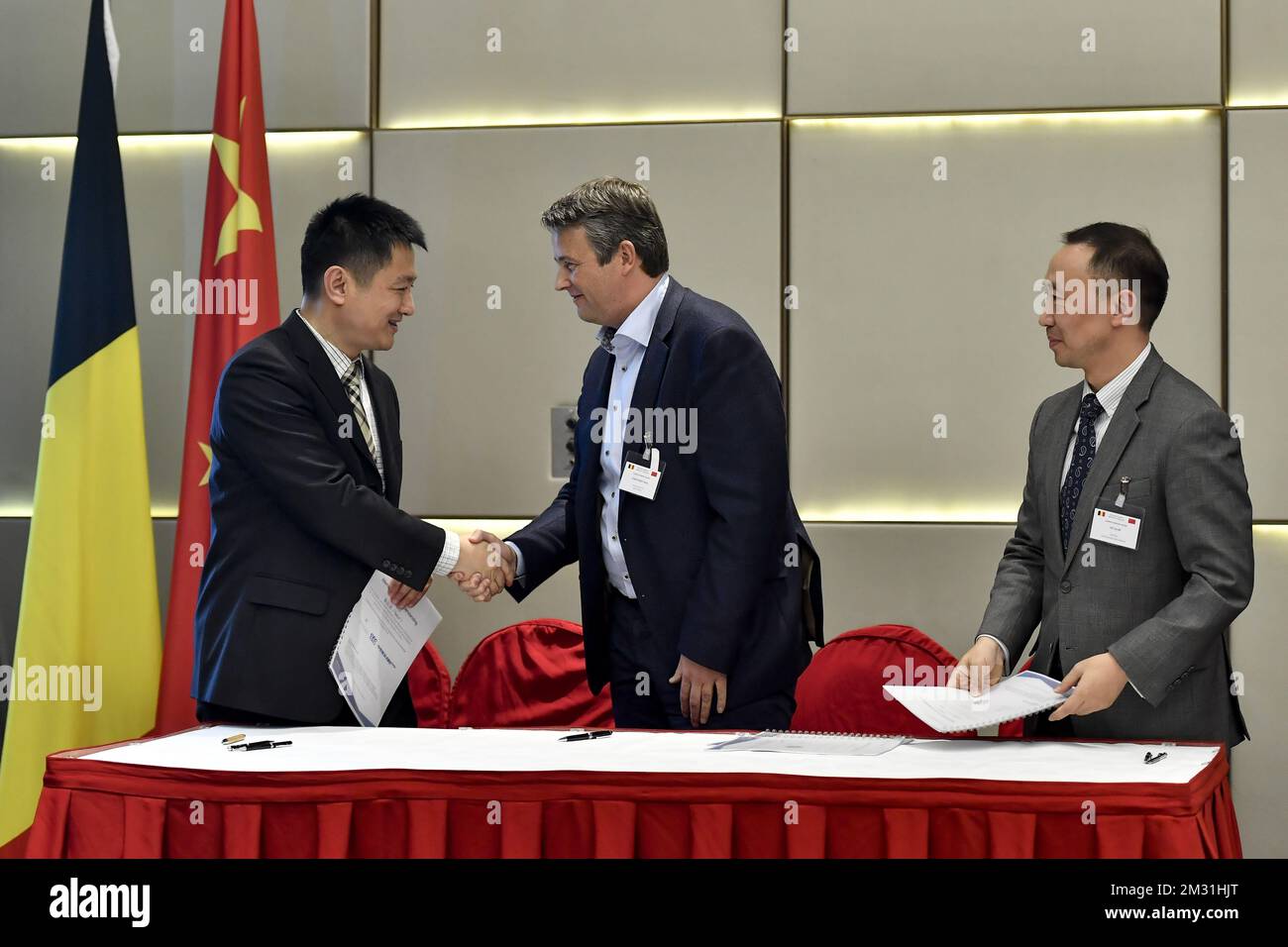 Big data chine hi-res stock photography and images - Alamy