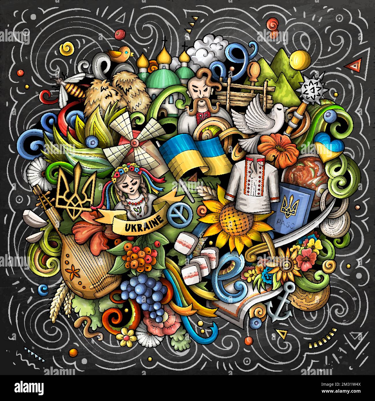 Ukraine cartoon doodle illustration. Funny Ukrainian design. Creative ...