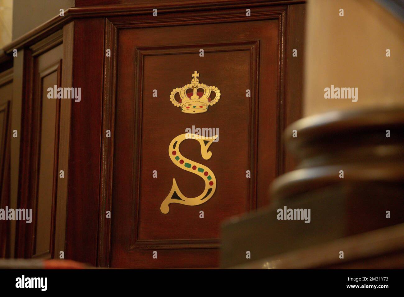 Illustration picture shows a plenary session of the Senate at the ...