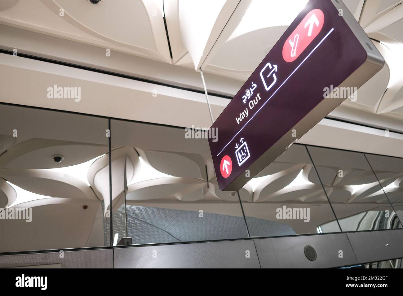 Illustration picture shows the Doha metro system in Qatar, Monday 06 ...