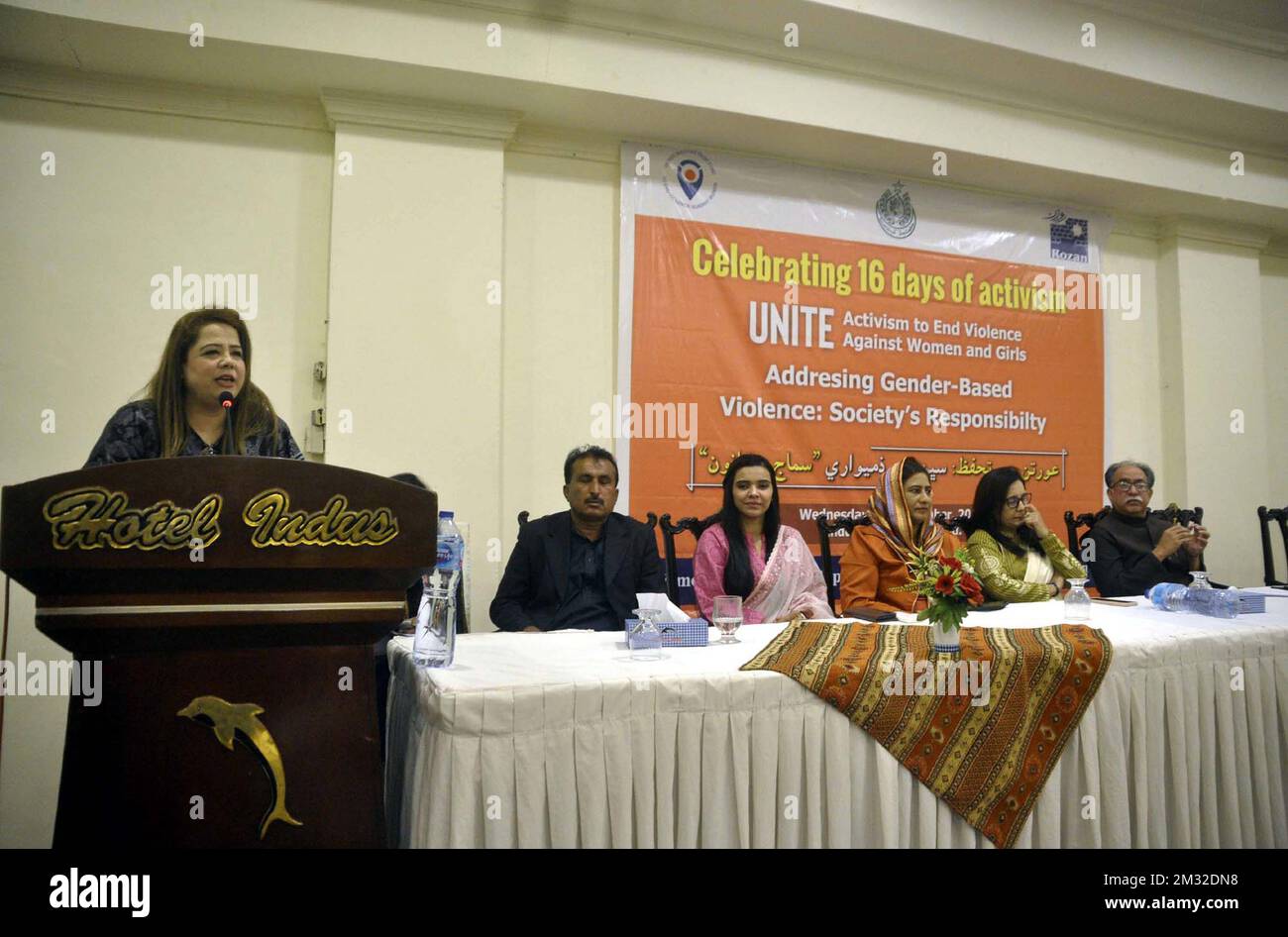 Women Development Department Secretary, Anjum Iqbal Jumani addresses during seminar on Gender ...