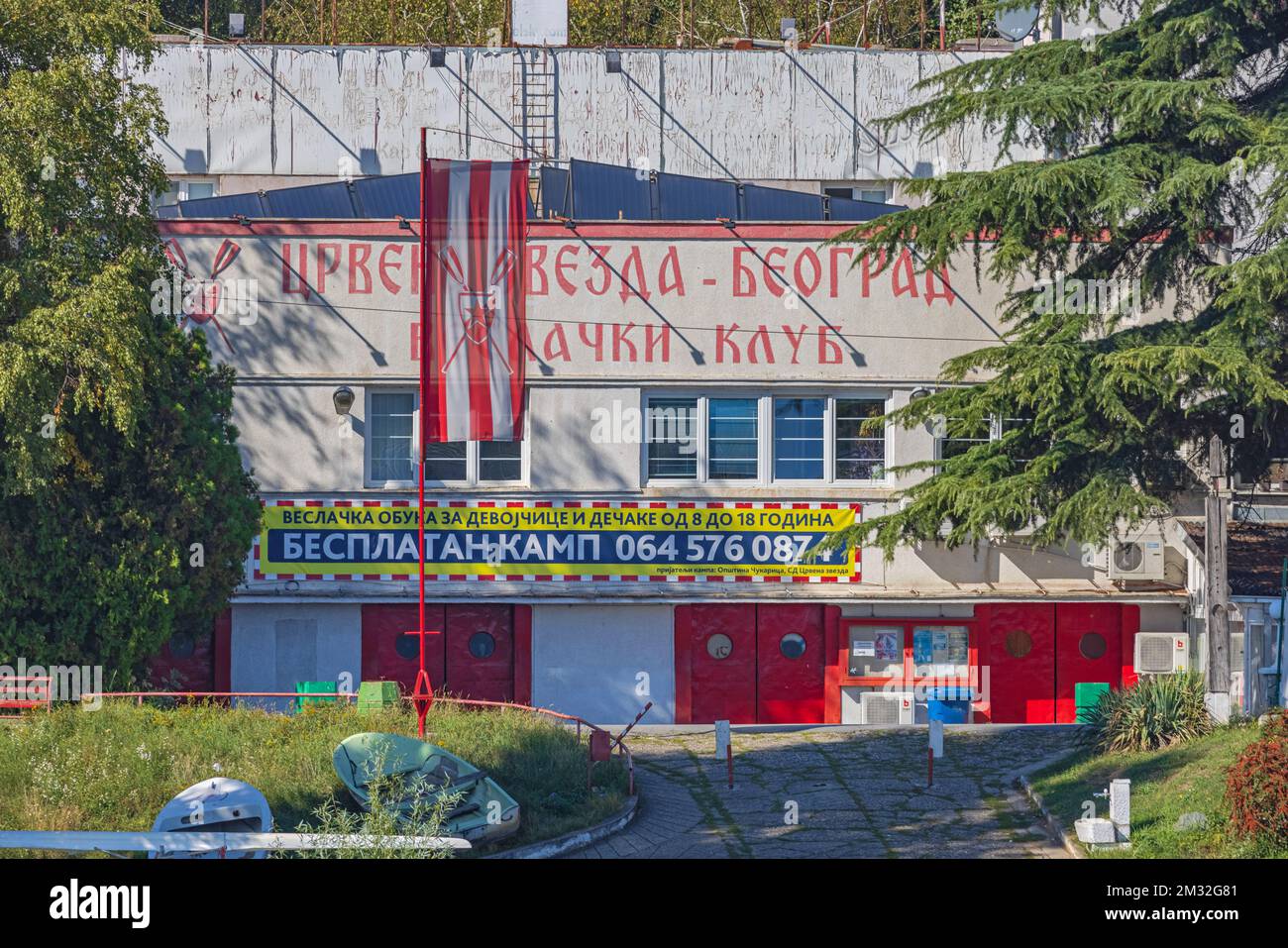 Star rowing club hi-res stock photography and images - Alamy