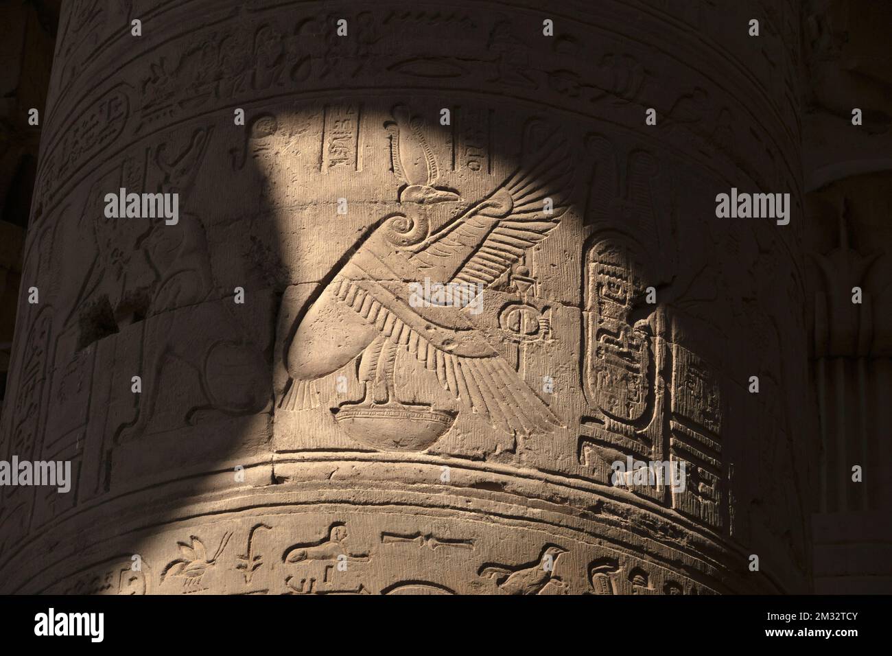 The Temple of Haroeris and Sobek at Kom Ombo in the Nile Valley, Upper ...