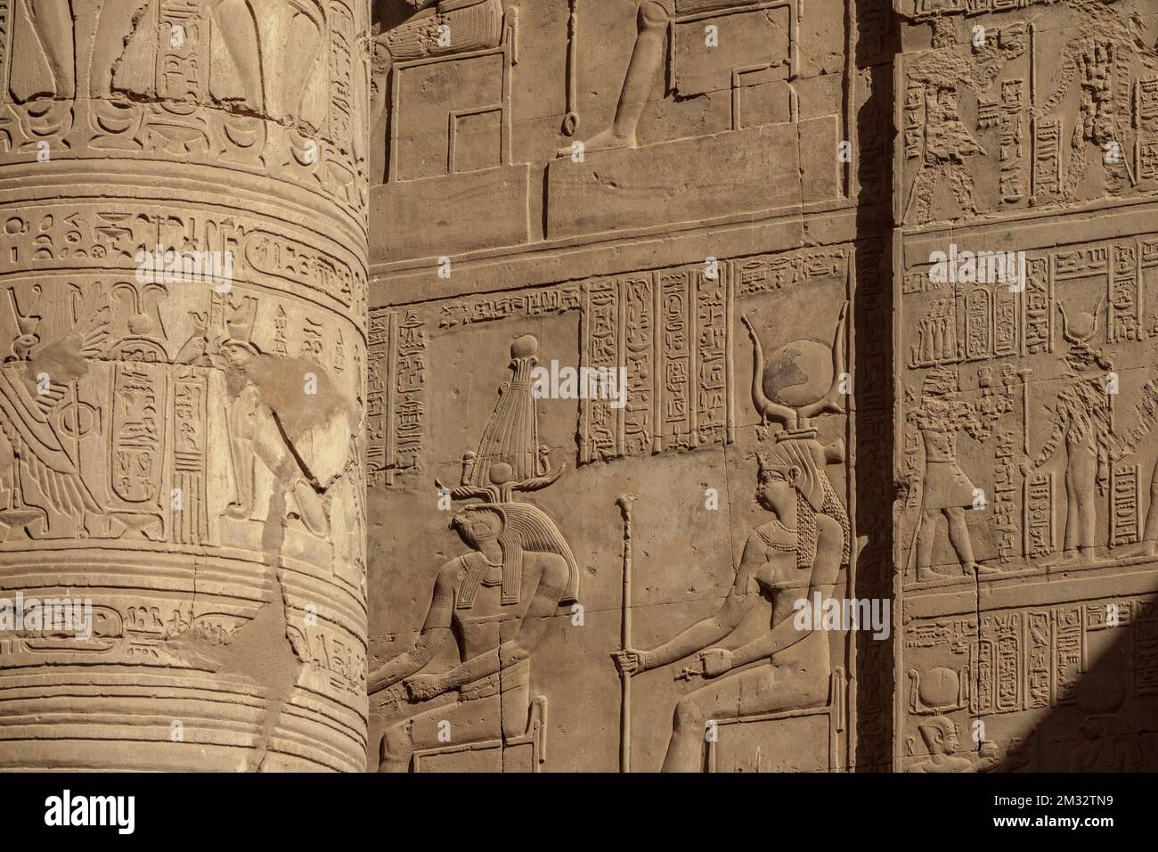 The Temple of Haroeris and Sobek at Kom Ombo in the Nile Valley, Upper ...