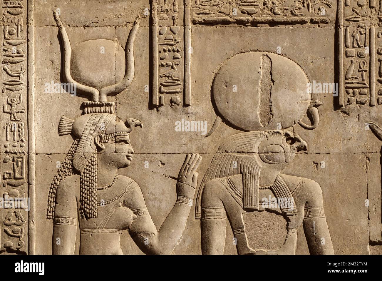 The Temple of Haroeris and Sobek at Kom Ombo in the Nile Valley, Upper ...