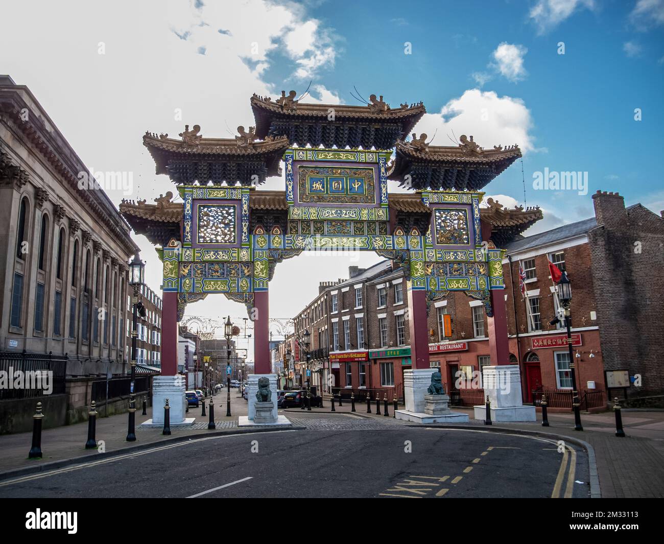 Gate or arch of Liverpool Chinatown Stock Photo - Alamy