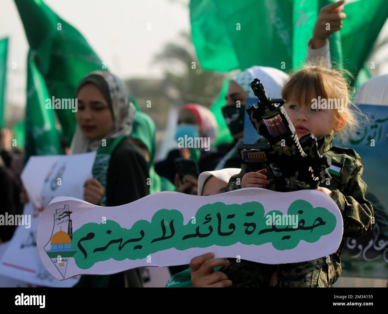 Gaza City, Gaza Strip, Palestine. 14th Dec, 2022. Gaza, Palestine. 14 ...