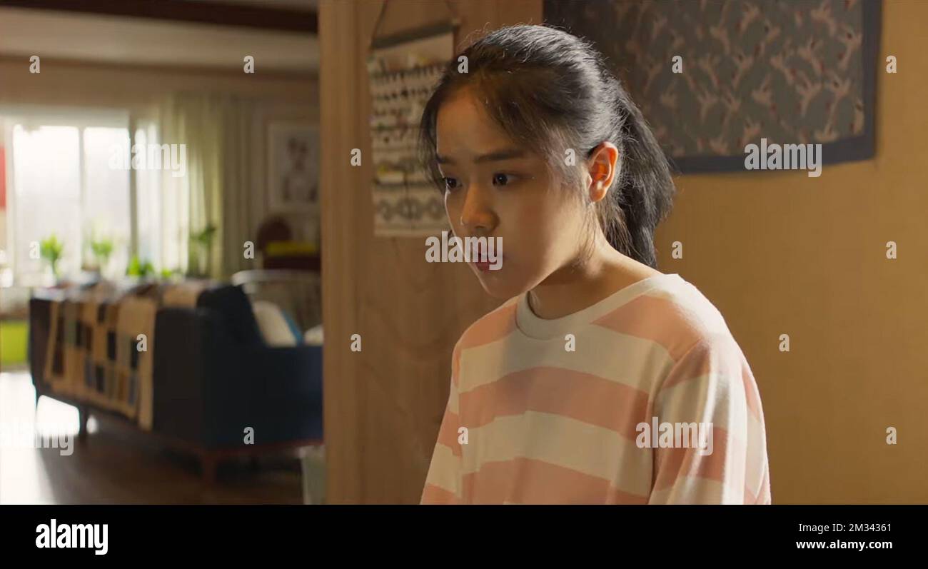 Innocent Witness Aka Jeungin Kim Hyang Gi 2019 © Lotte 9011
