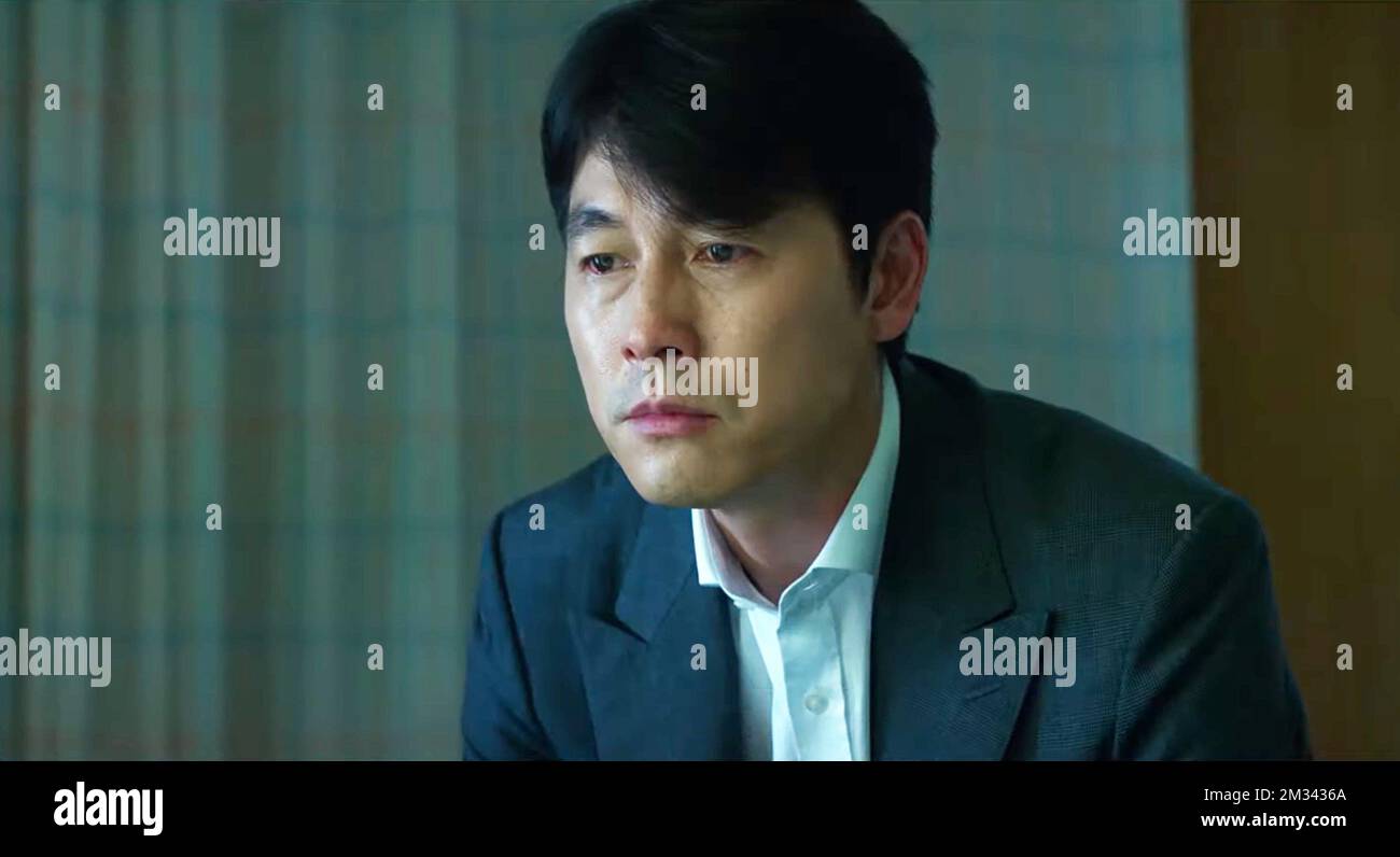 Innocent Witness Aka Jeungin Jung Woo Sung 2019 © Lotte 3965
