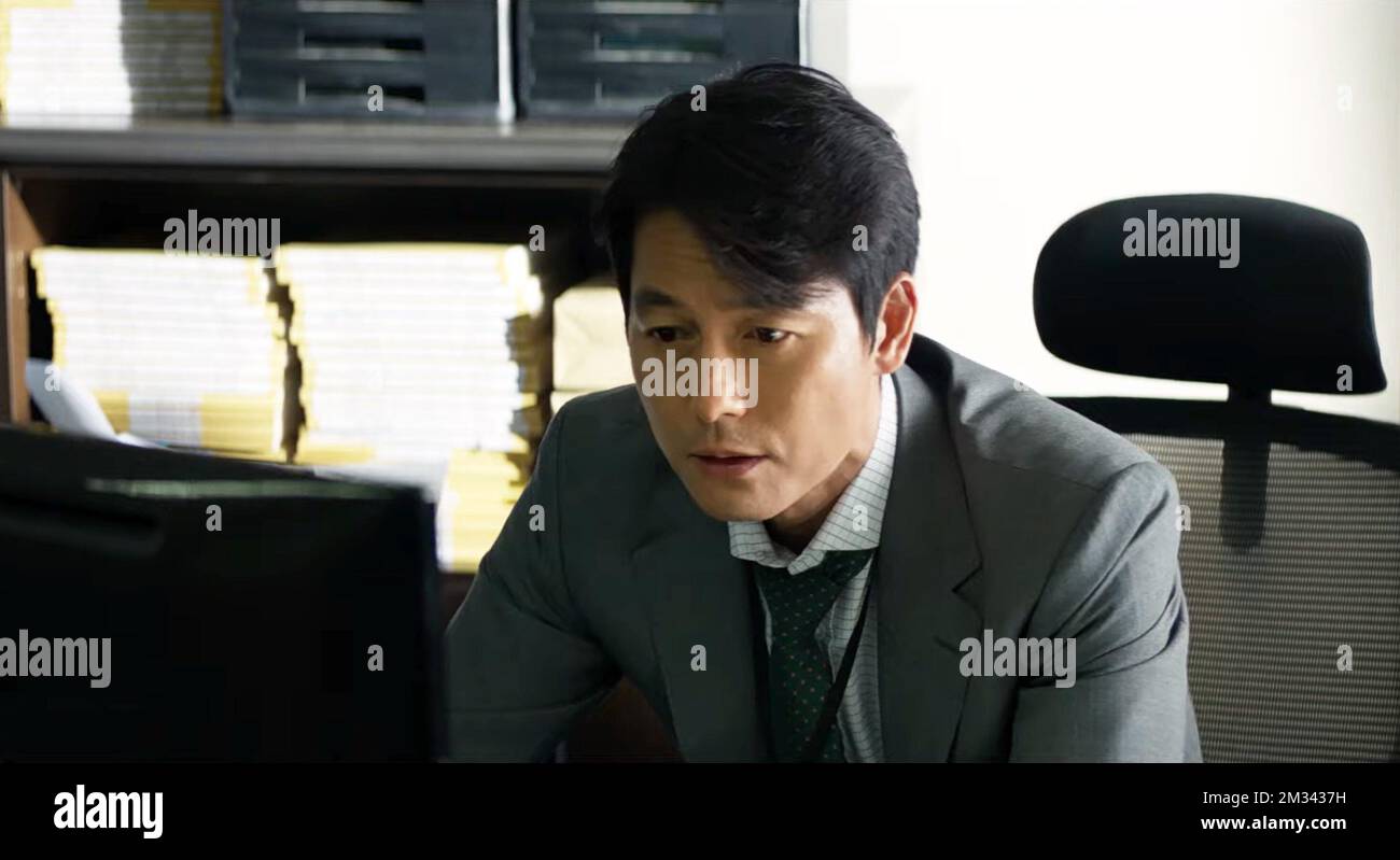 Innocent Witness Aka Jeungin Jung Woo Sung 2019 © Lotte 2513