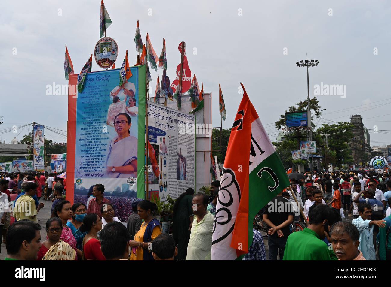 Kolkata, West Bengal, India - 21st July 2022 : All India Trinamool ...