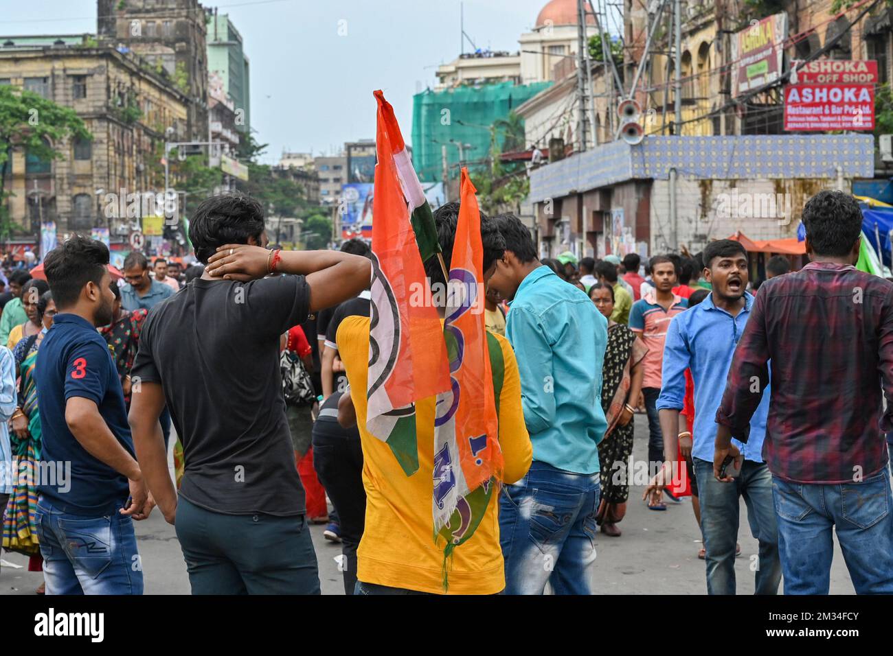 Kolkata, West Bengal, India - 21st July 2022 : All India Trinamool ...