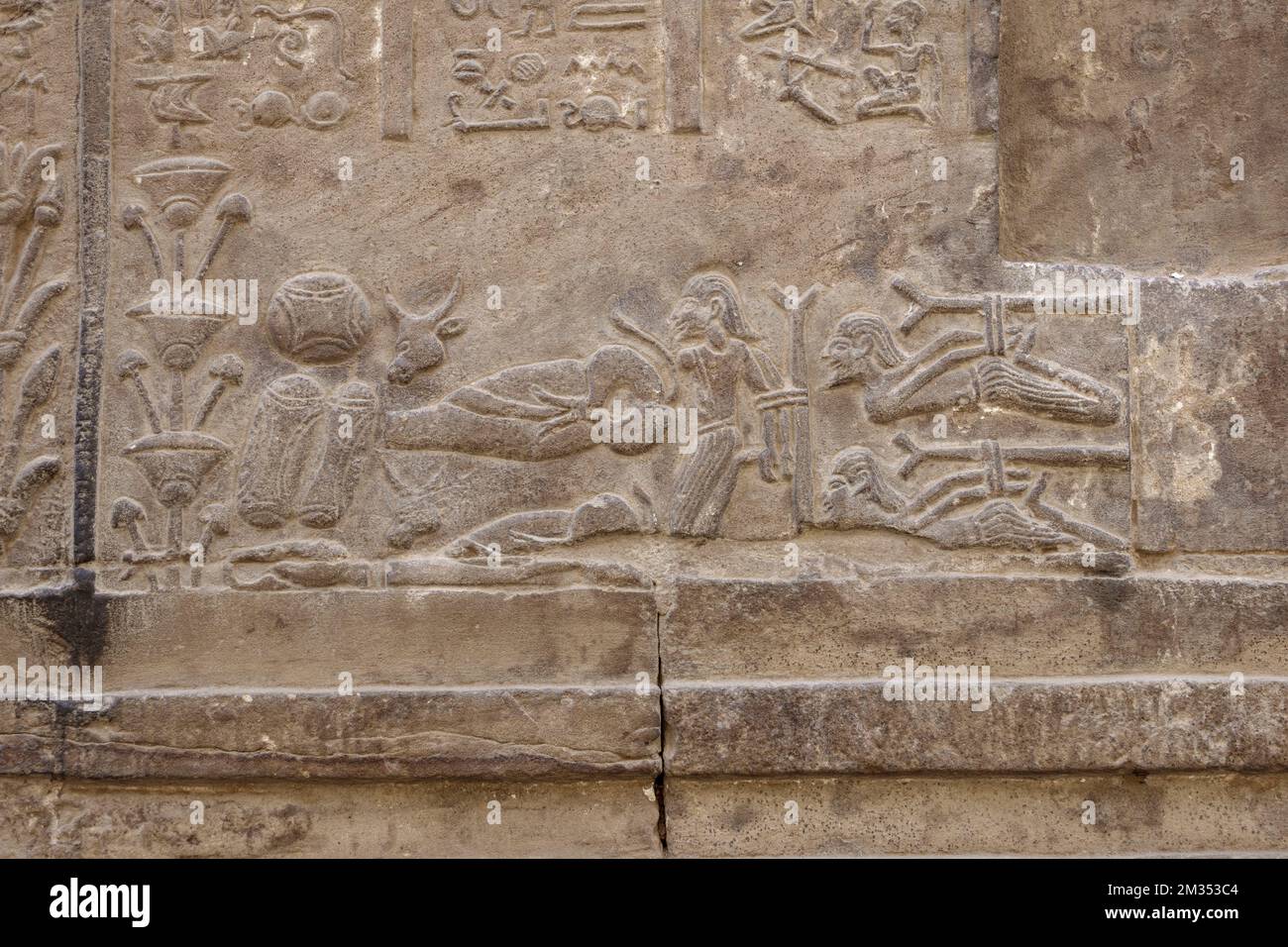 The Temple of Haroeris and Sobek at Kom Ombo in the Nile Valley, Upper ...