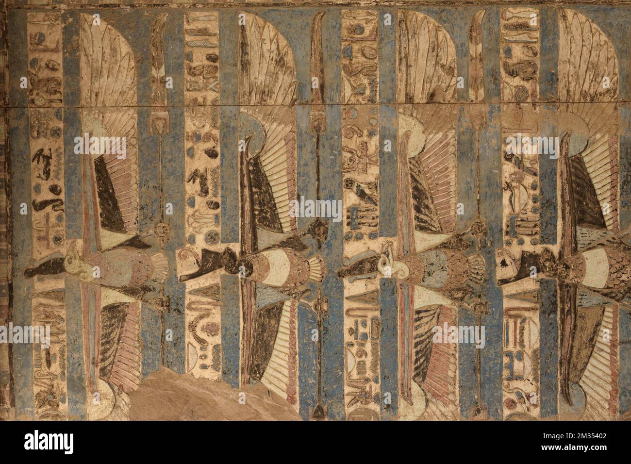 The Temple of Haroeris and Sobek at Kom Ombo in the Nile Valley, Upper ...