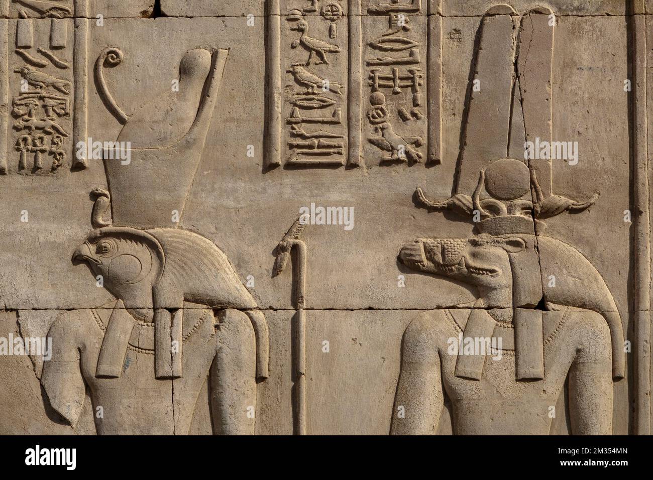 The Temple of Haroeris and Sobek at Kom Ombo in the Nile Valley, Upper ...