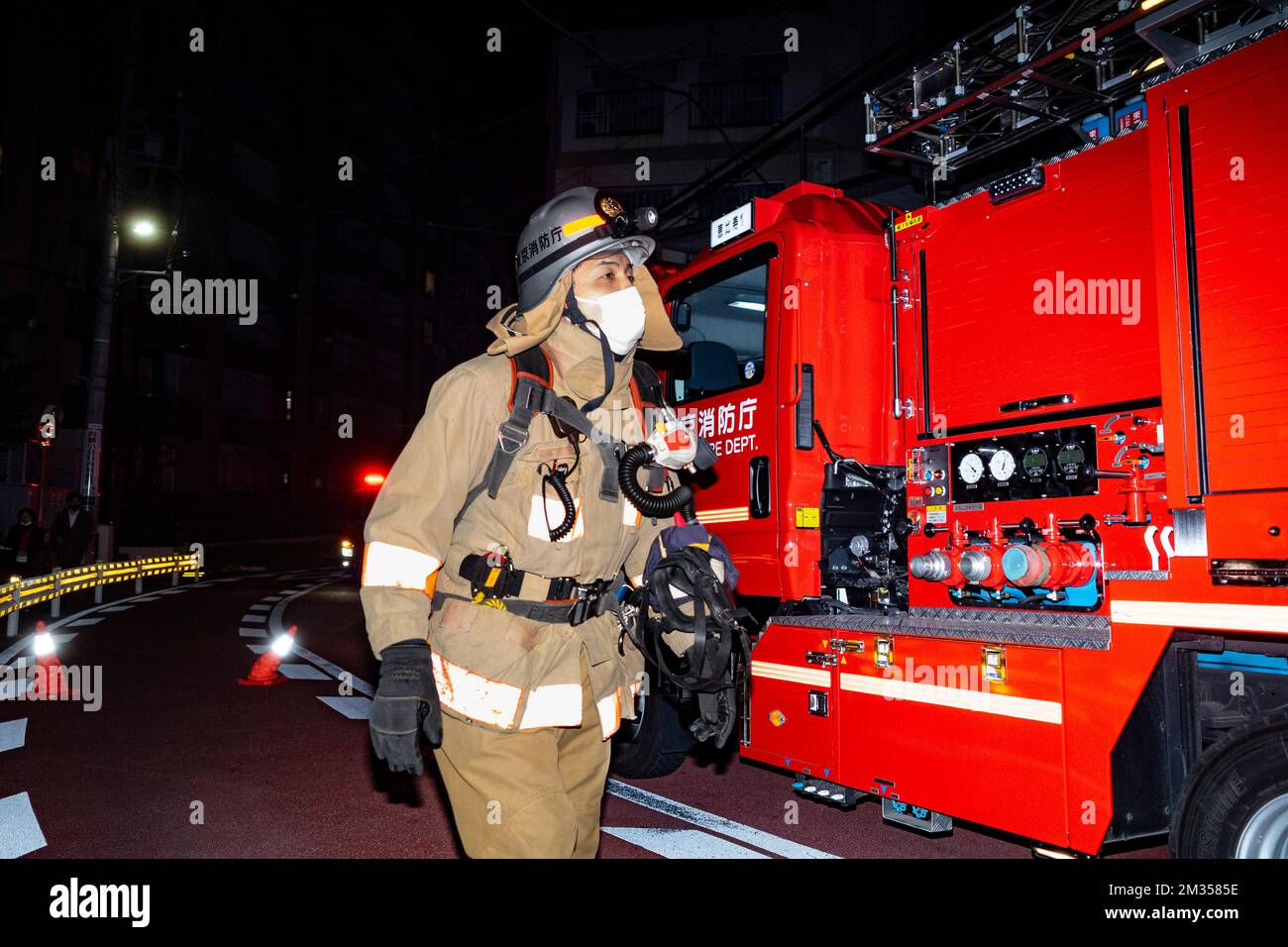 Tokyo, Japan. 14th Dec, 2022. Tokyo Metropolitan Fire Department ...
