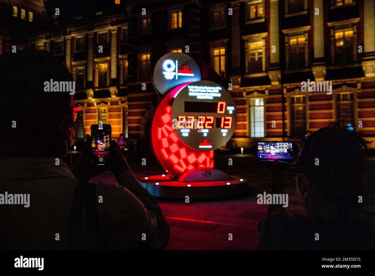 Less hours clock hi-res stock photography and images - Alamy
