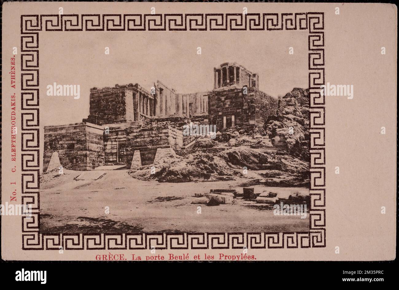 Grèce. La porte Beulé et les Propylées , Greek temples, Archaeological ...