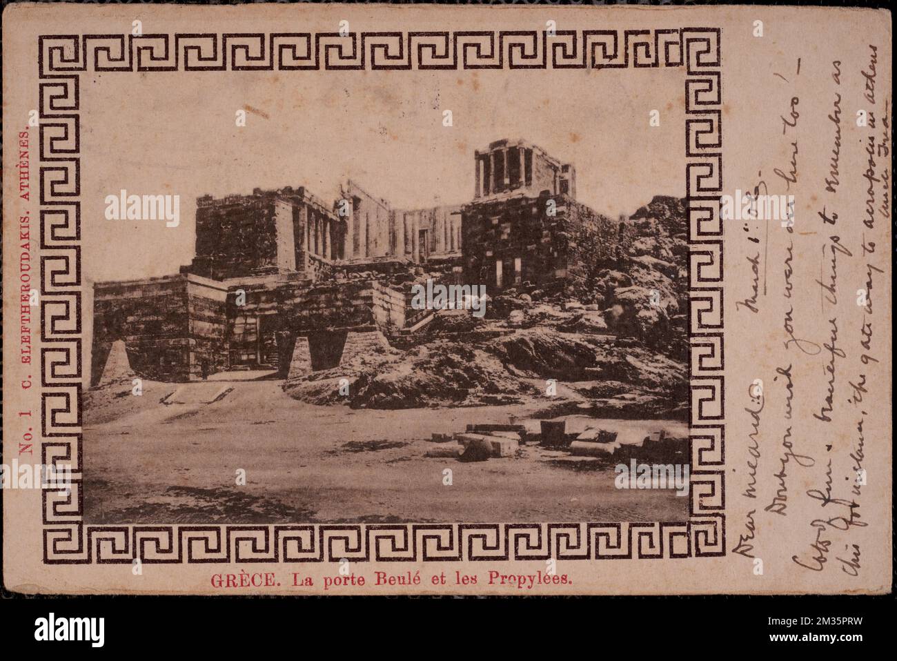 Grèce. La porte Beulé et les Propylées , Greek temples, Archaeological ...