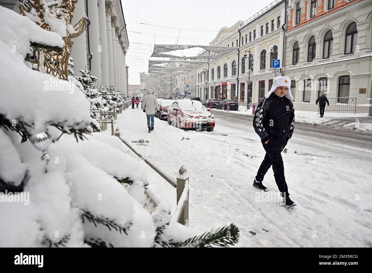 Views of Moscow. Genre photography. Snowfall in the city. 14.12.2022 ...