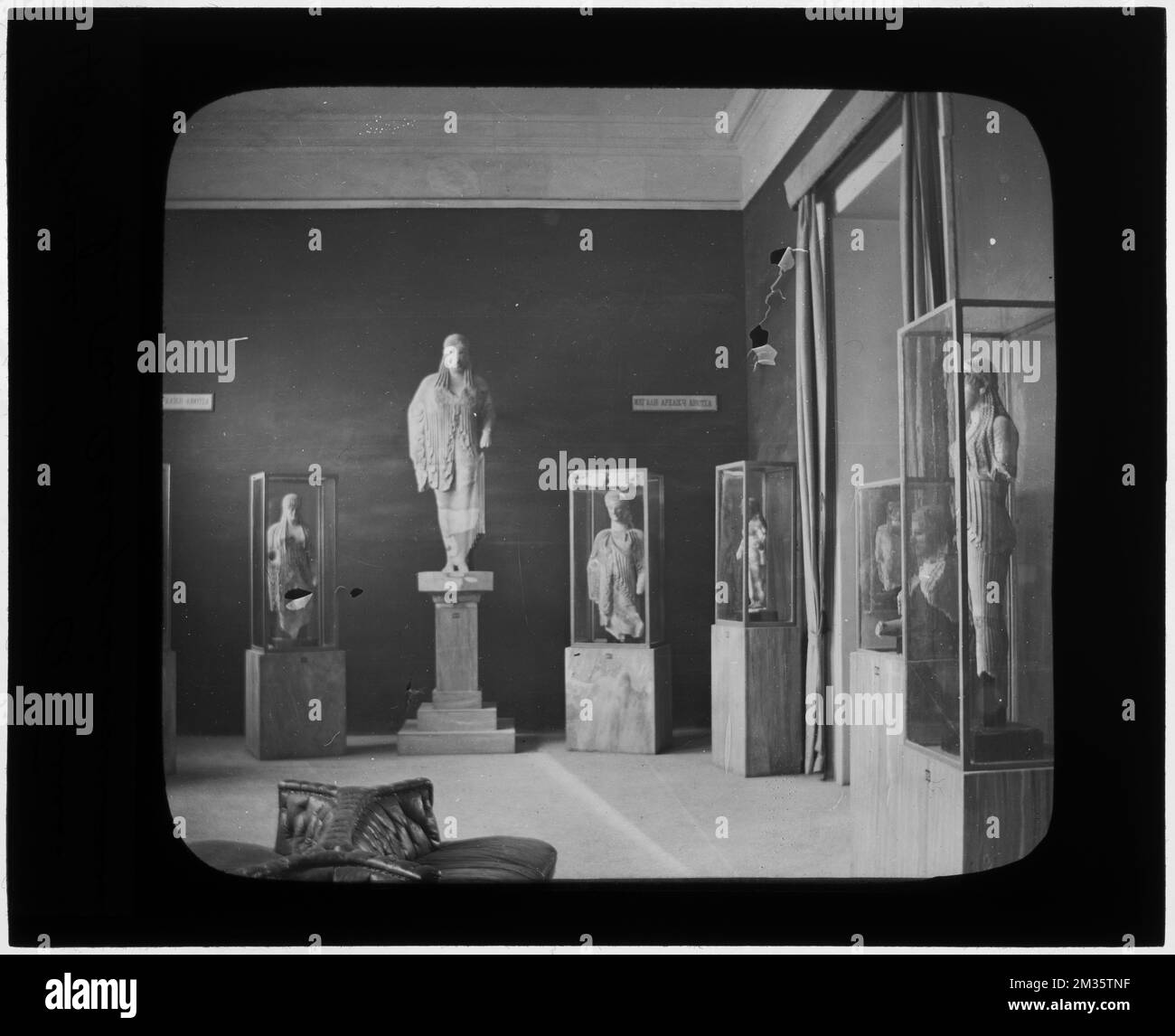 Greece. Athens. In the Acropolis Museum , Antiquities, Sculpture ...