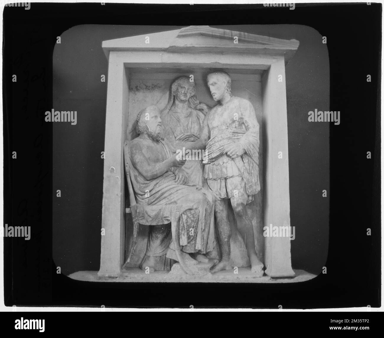 Greece. Athens. In the Acropolis Museum , Antiquities, Bas-reliefs ...