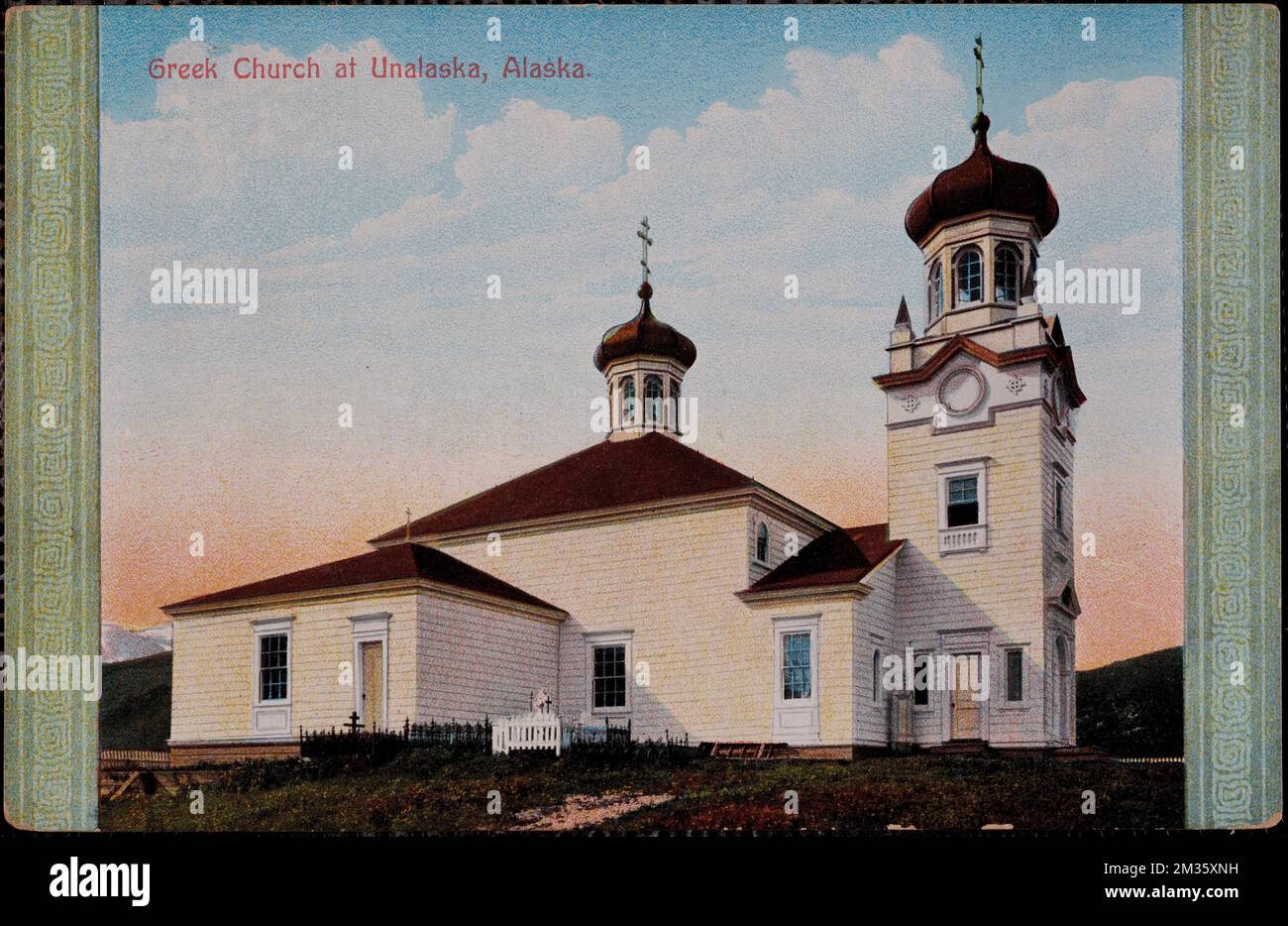 Greek church in Unalaska, Alaska , Churches. Nicholas Catsimpoolas ...