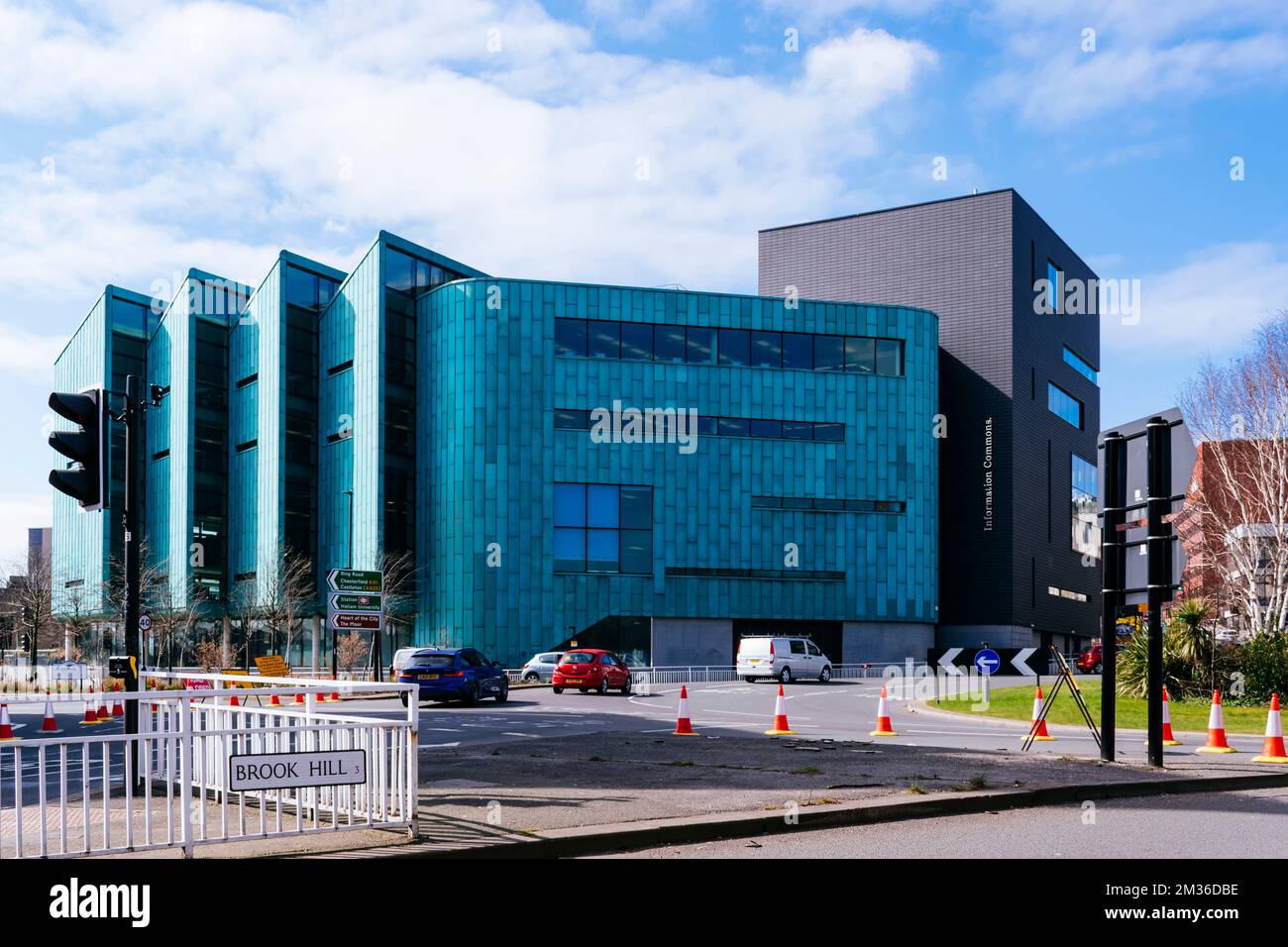 University digital commons hi-res stock photography and images - Alamy