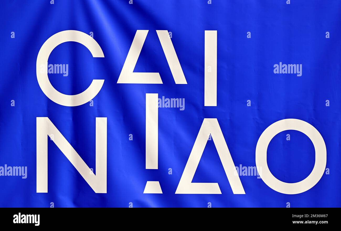 Cainiao logo hi-res stock photography and images - Alamy