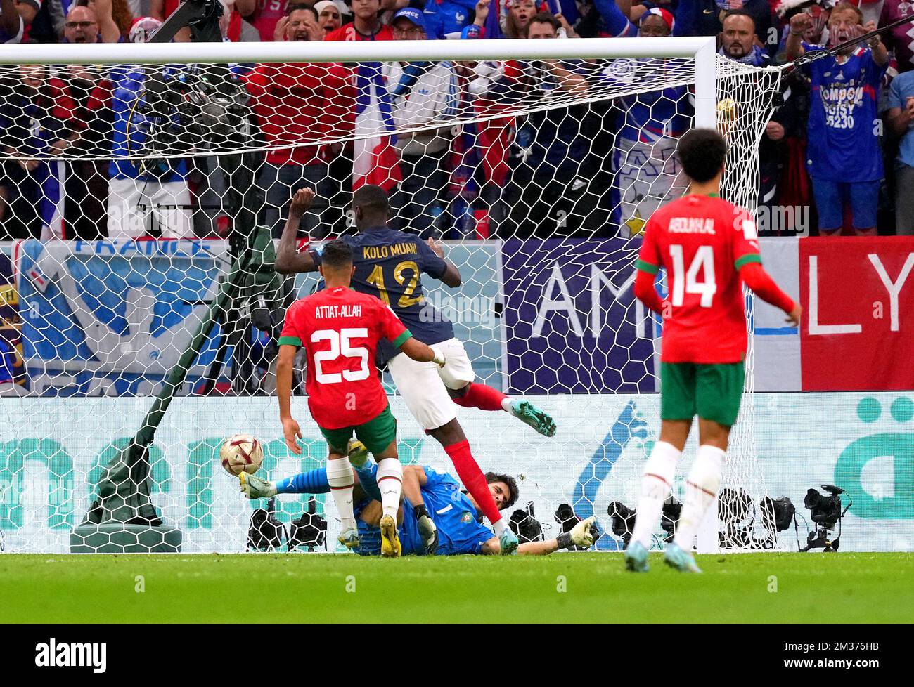 France's Randal Kolo Muani scores their side's second goal of the game ...