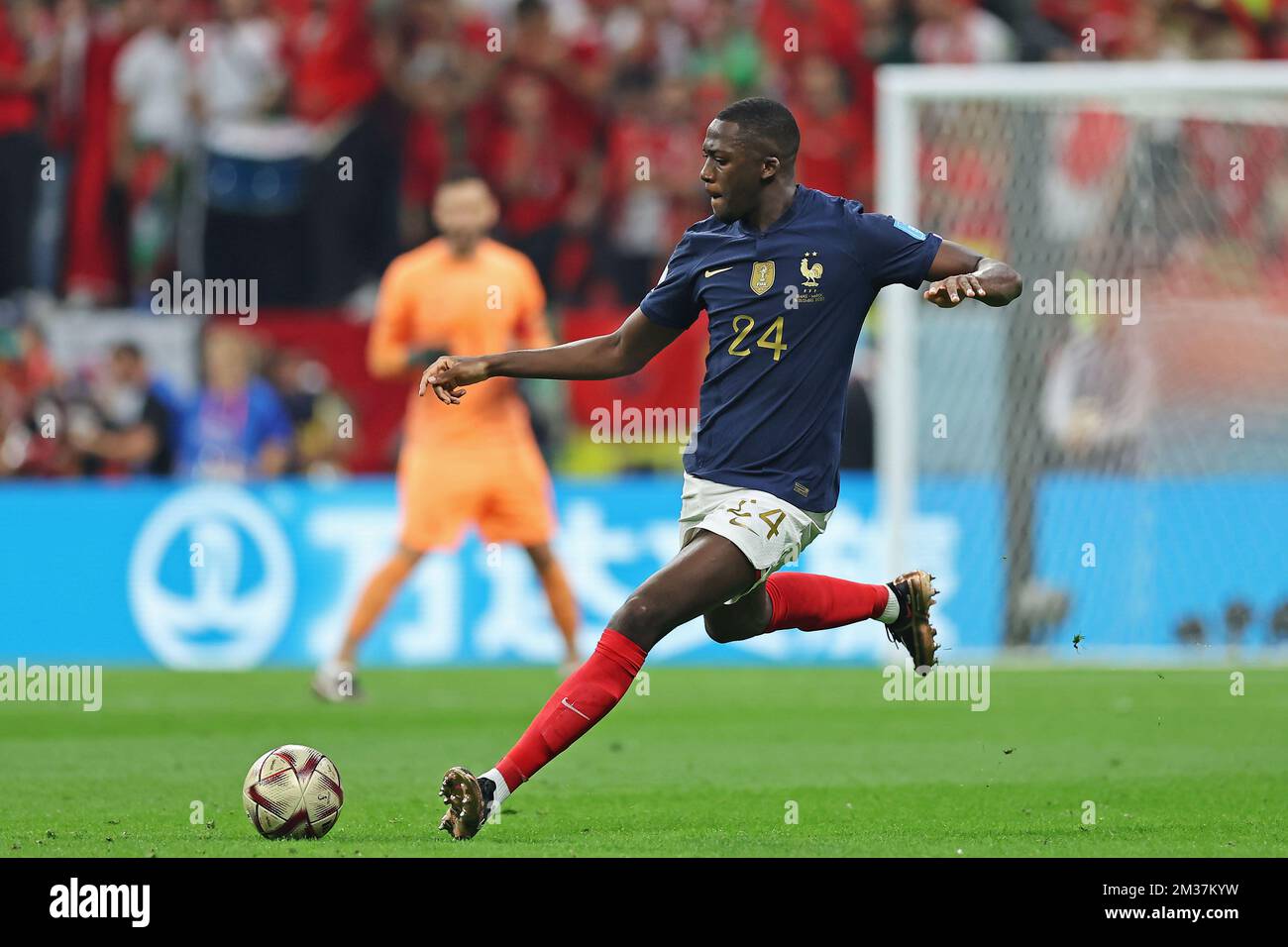 Ibrahima konat hi-res stock photography and images - Alamy